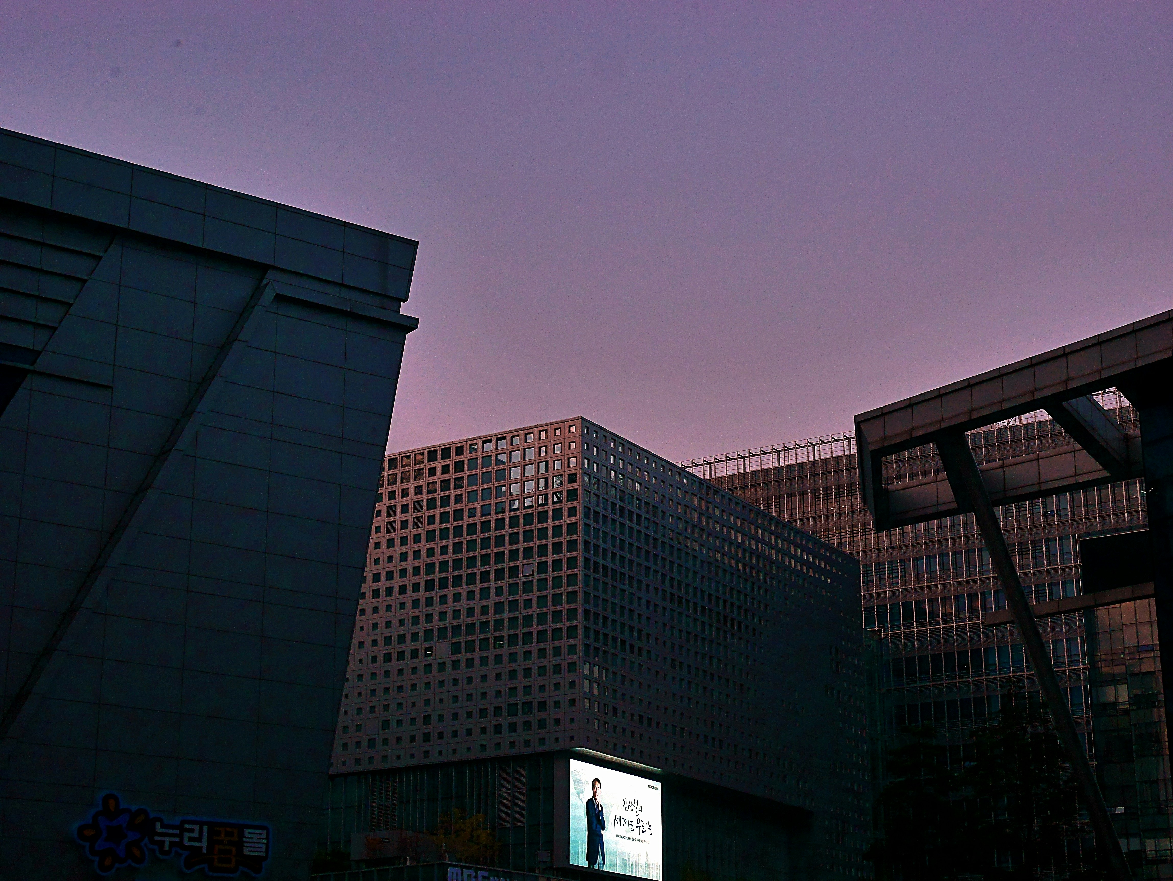 Urban Twilight GeometrySam Shin