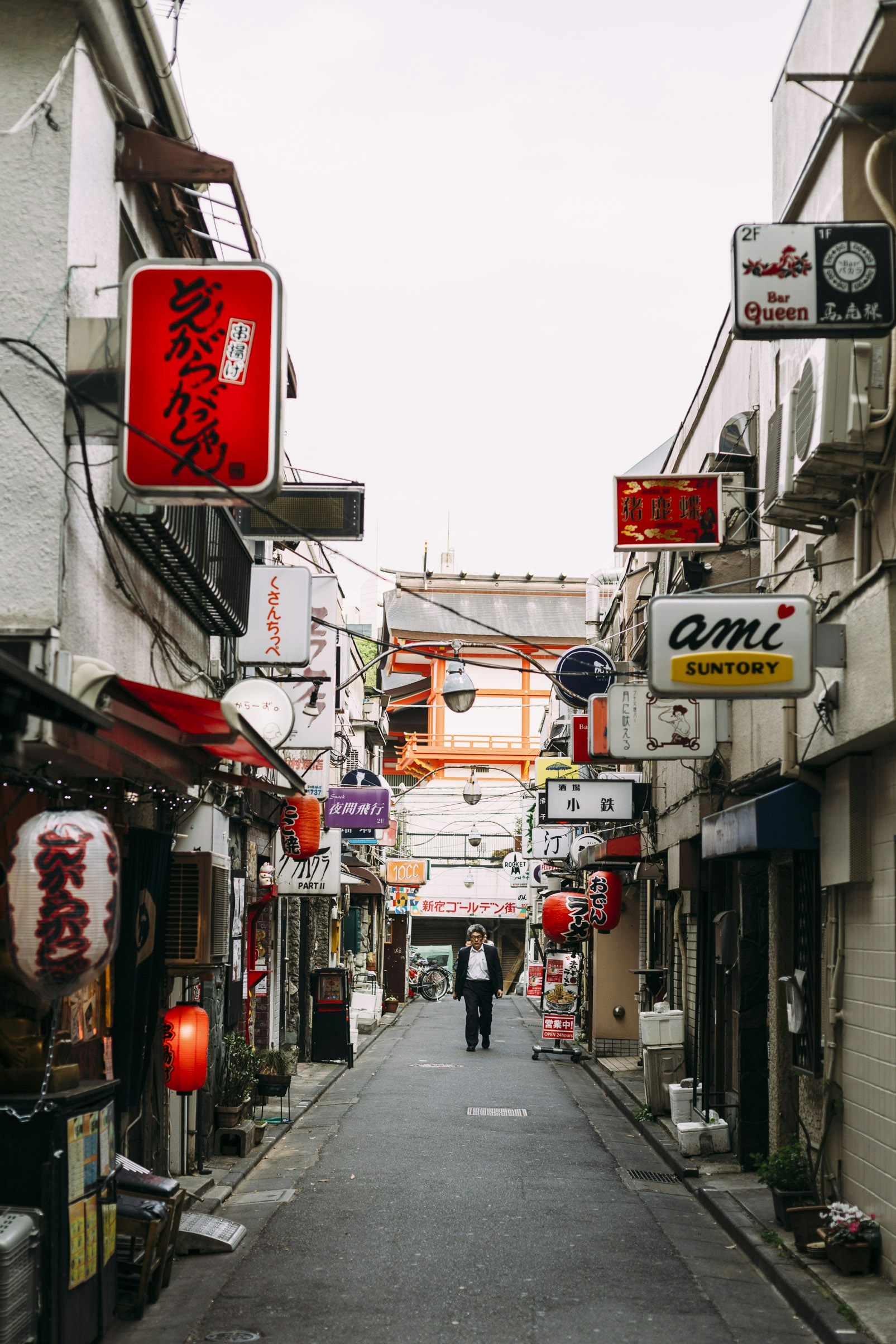 Free Shinjuku Image on Unsplash