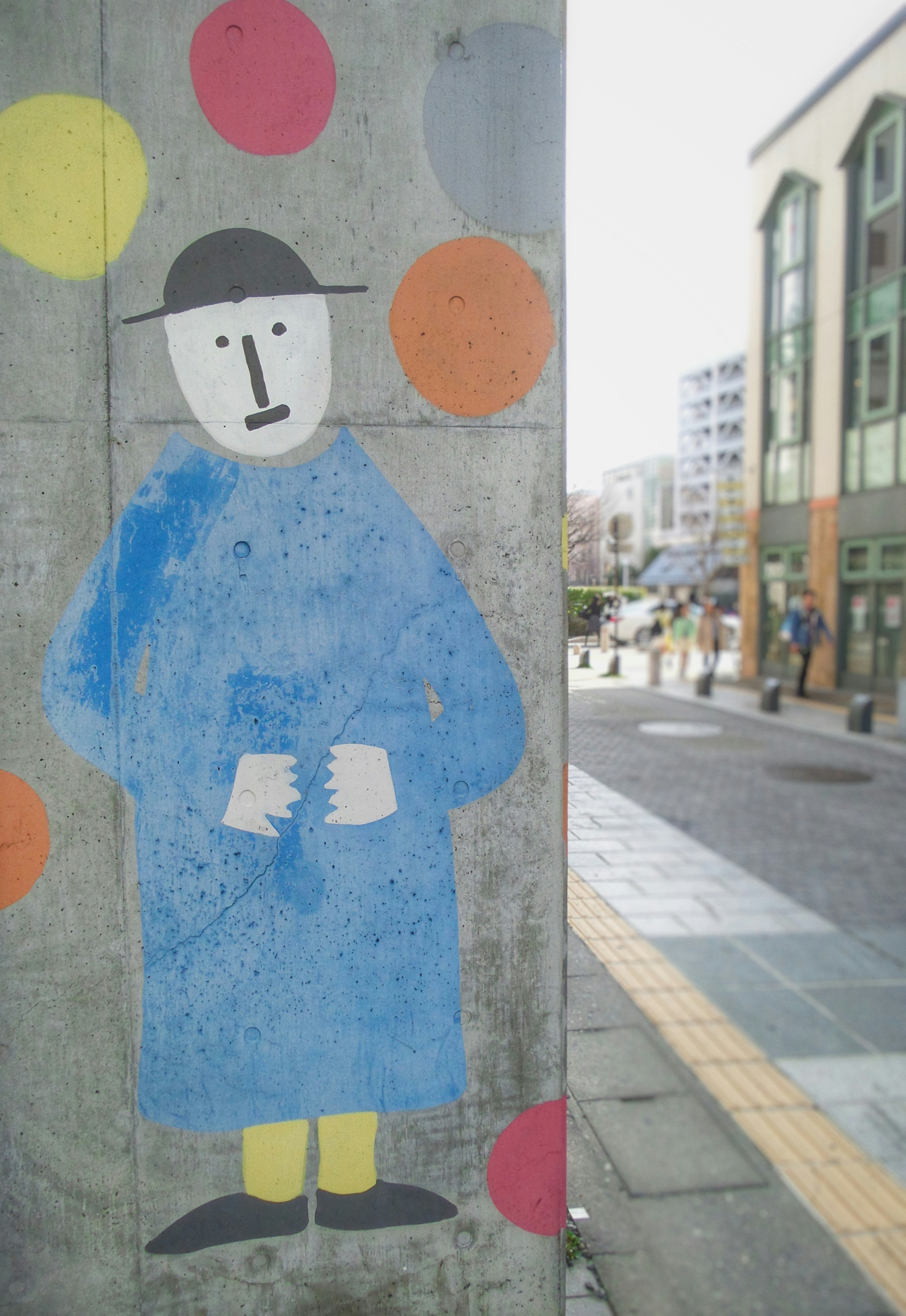 Définition de naïf | Dictionnaire français