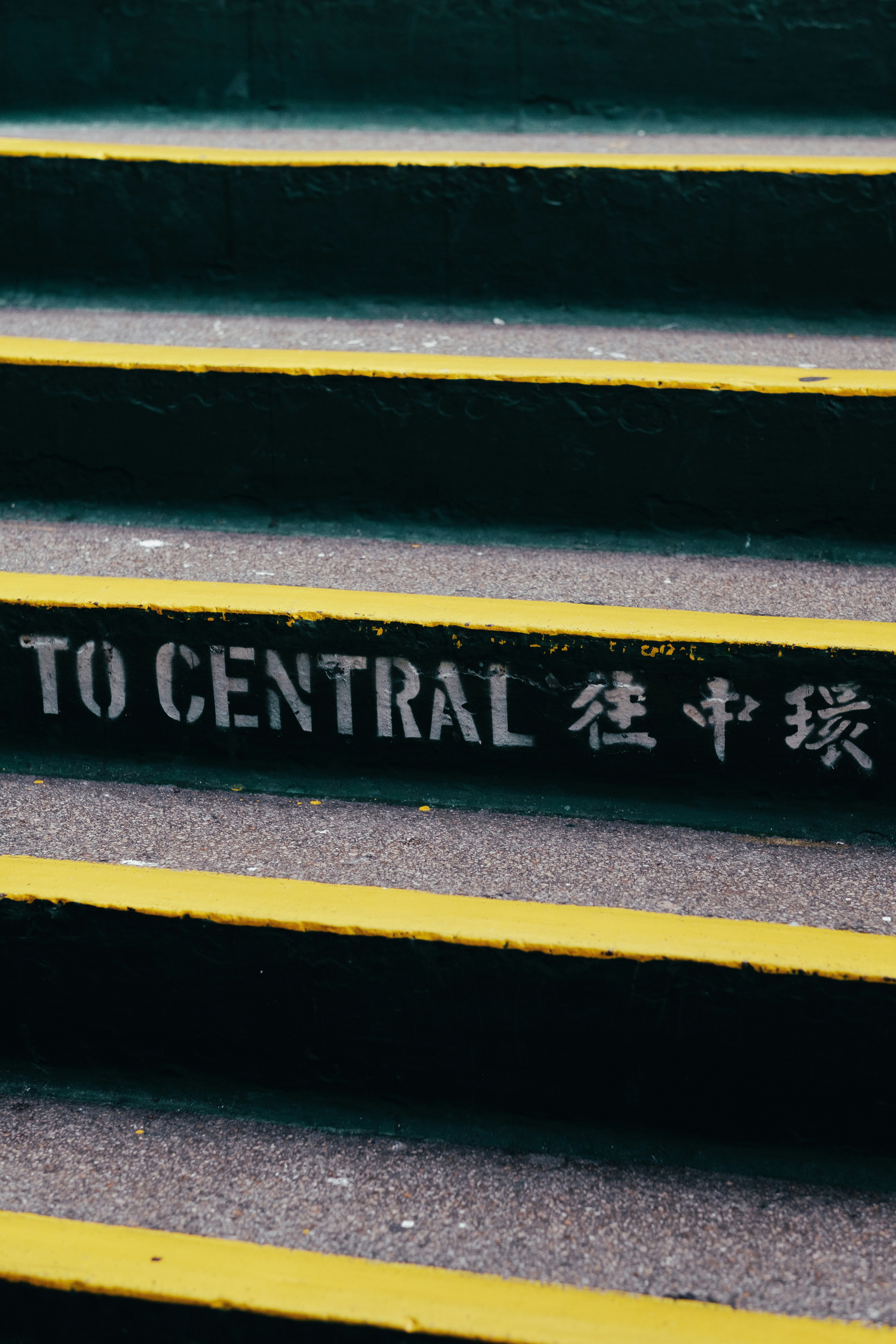 step | 14 best free step, shoe, sneaker and stair photos on Unsplash