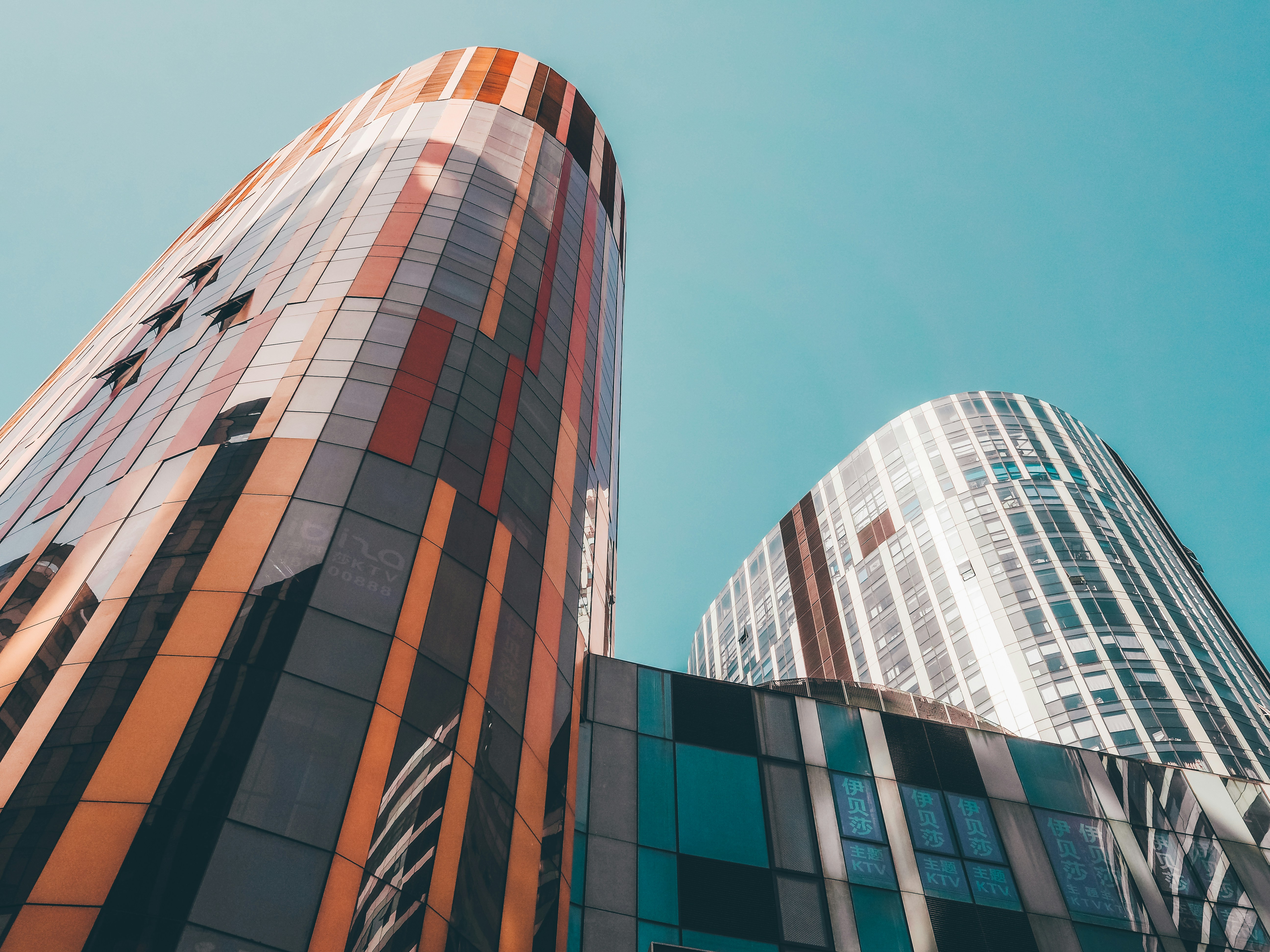 Worm's-eye view photography of city building photo – Free Building ...