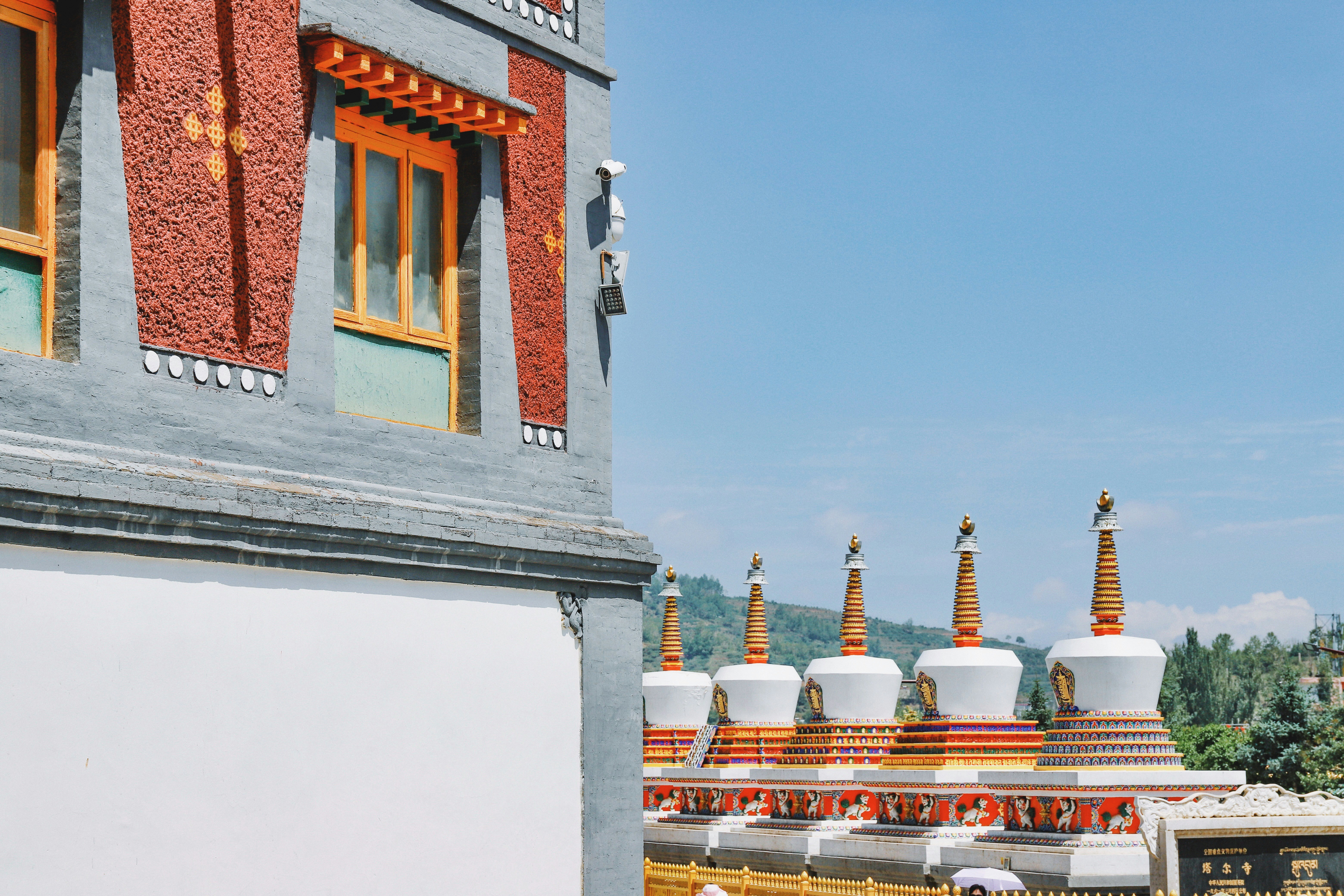 Définition de tine | Dictionnaire français