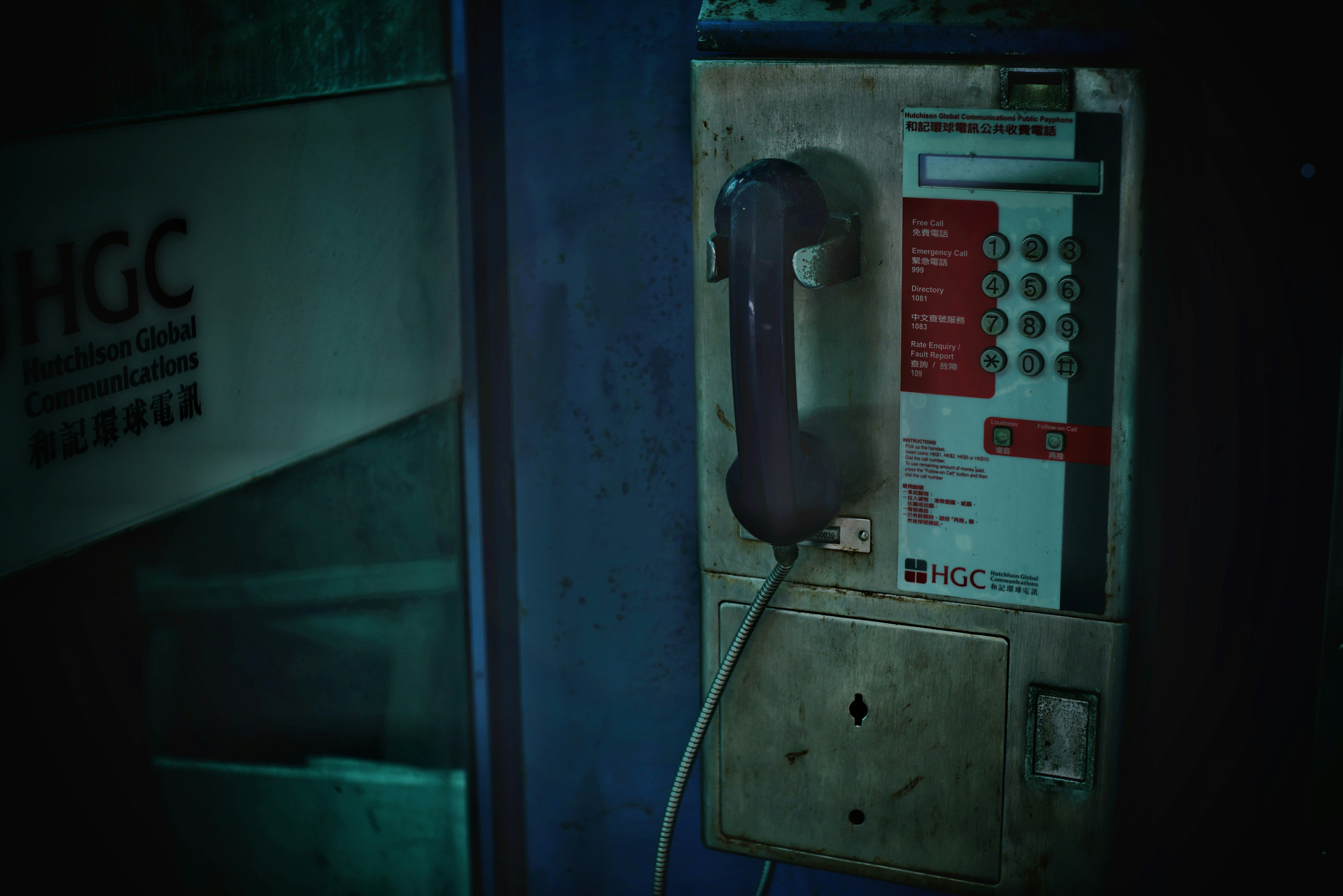 Gray hanging telephone photo – Free Hong kong Image on Unsplash