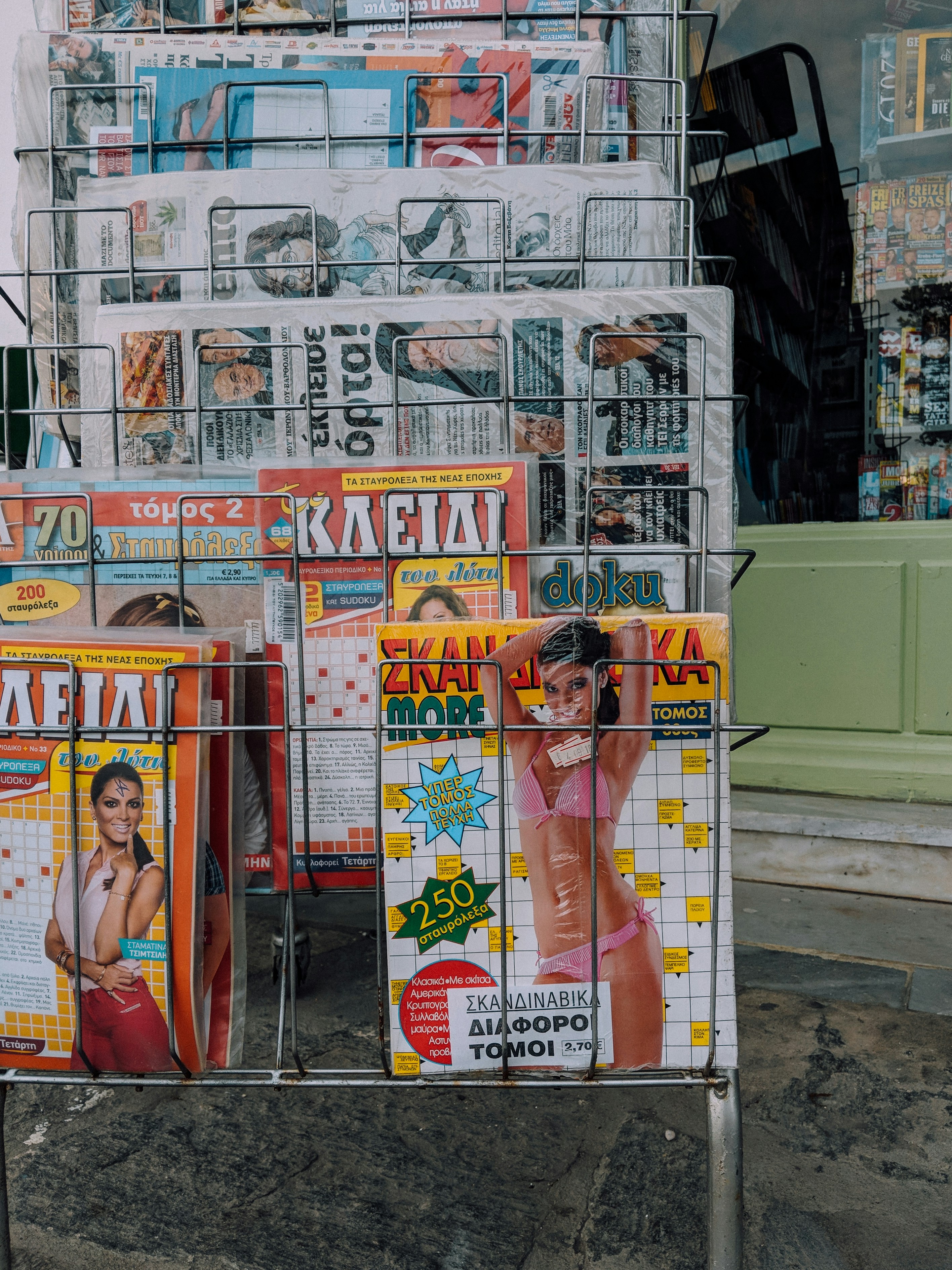 magazines on rack