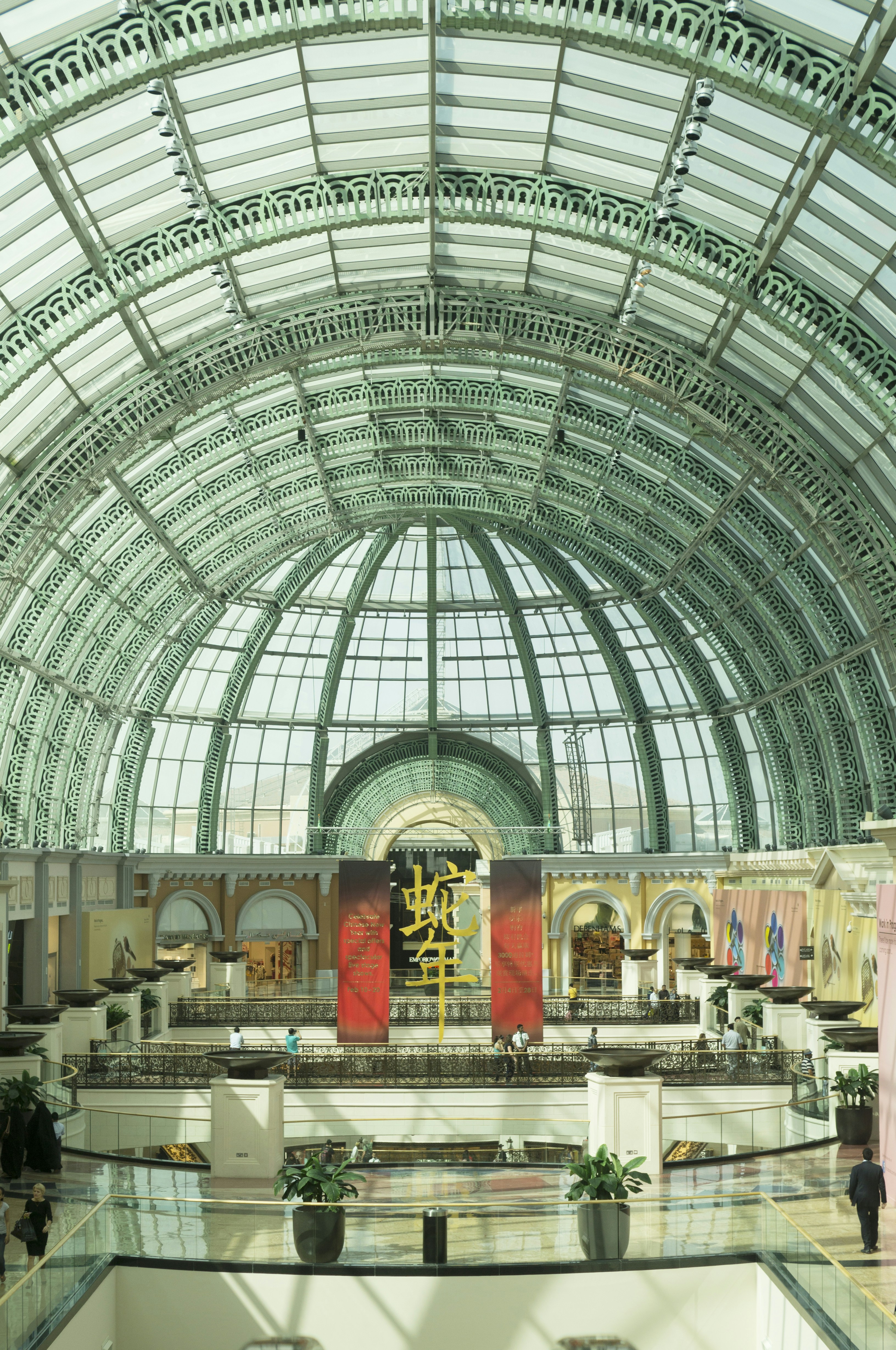 Clear glass empty dome photo – Free Building Image on Unsplash