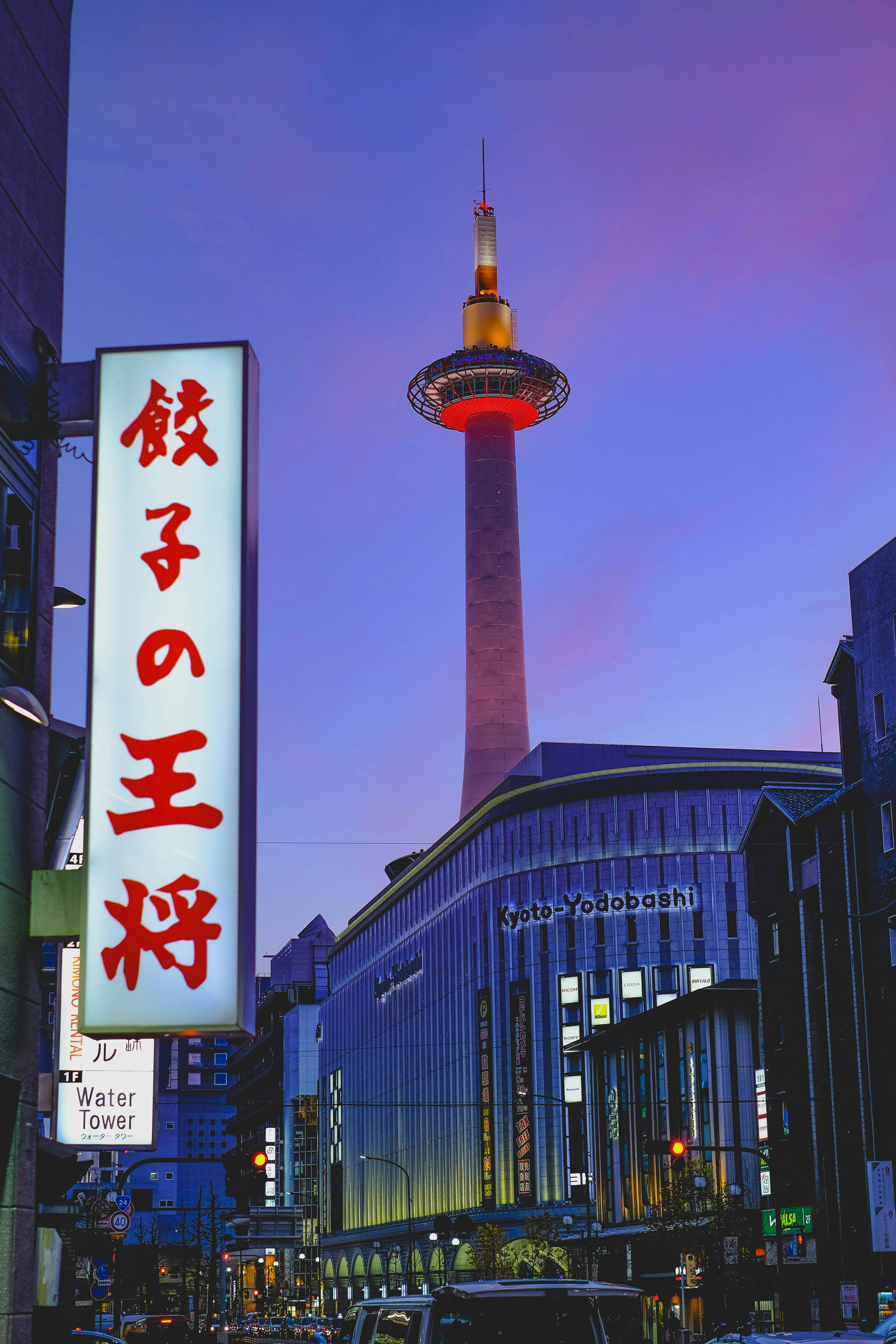 Space needle tower photo – Free City Image on Unsplash