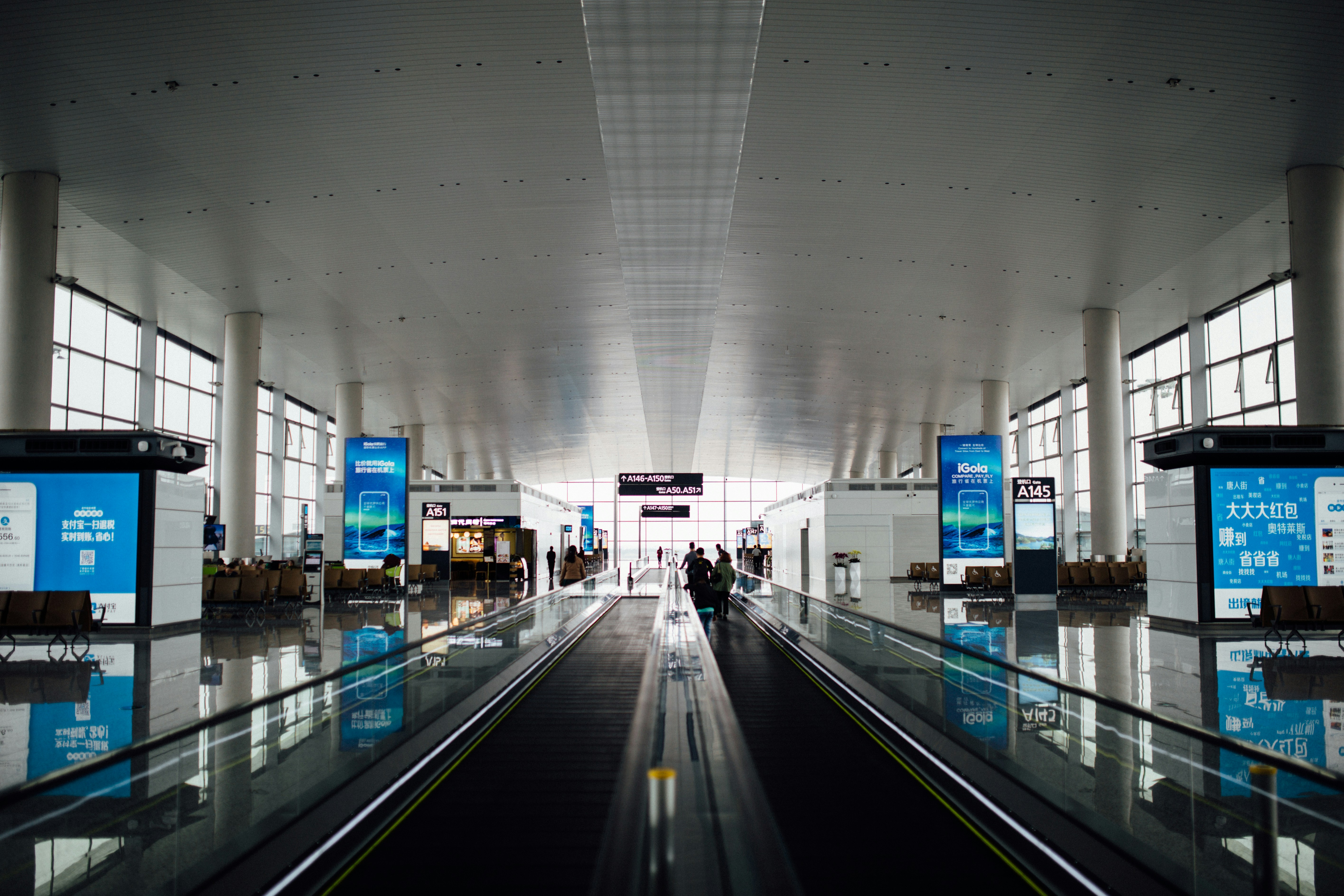 Airport Terminal Wallpaper
