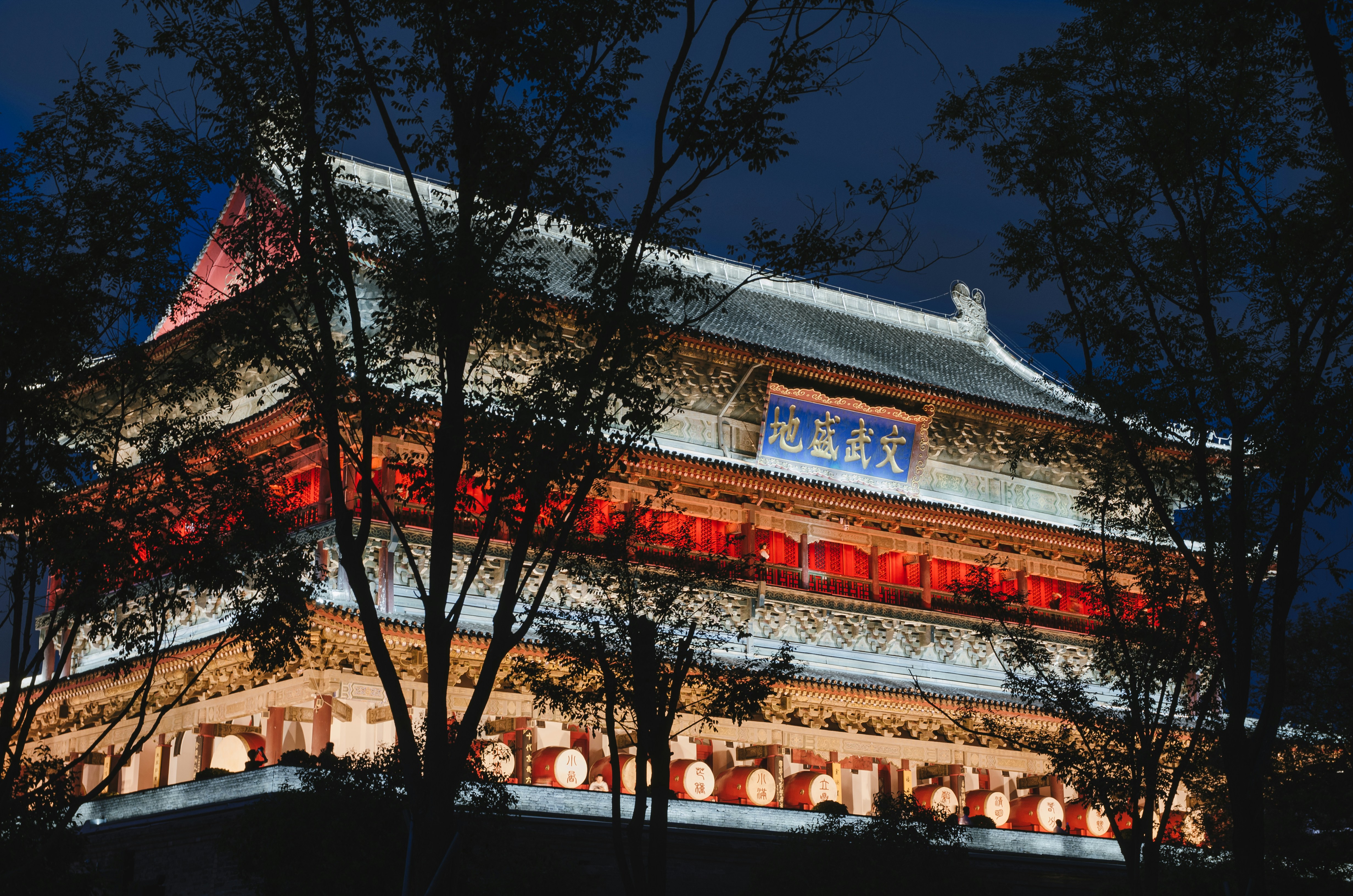 Red and gray building near trees photo – Free Architecture Image on ...
