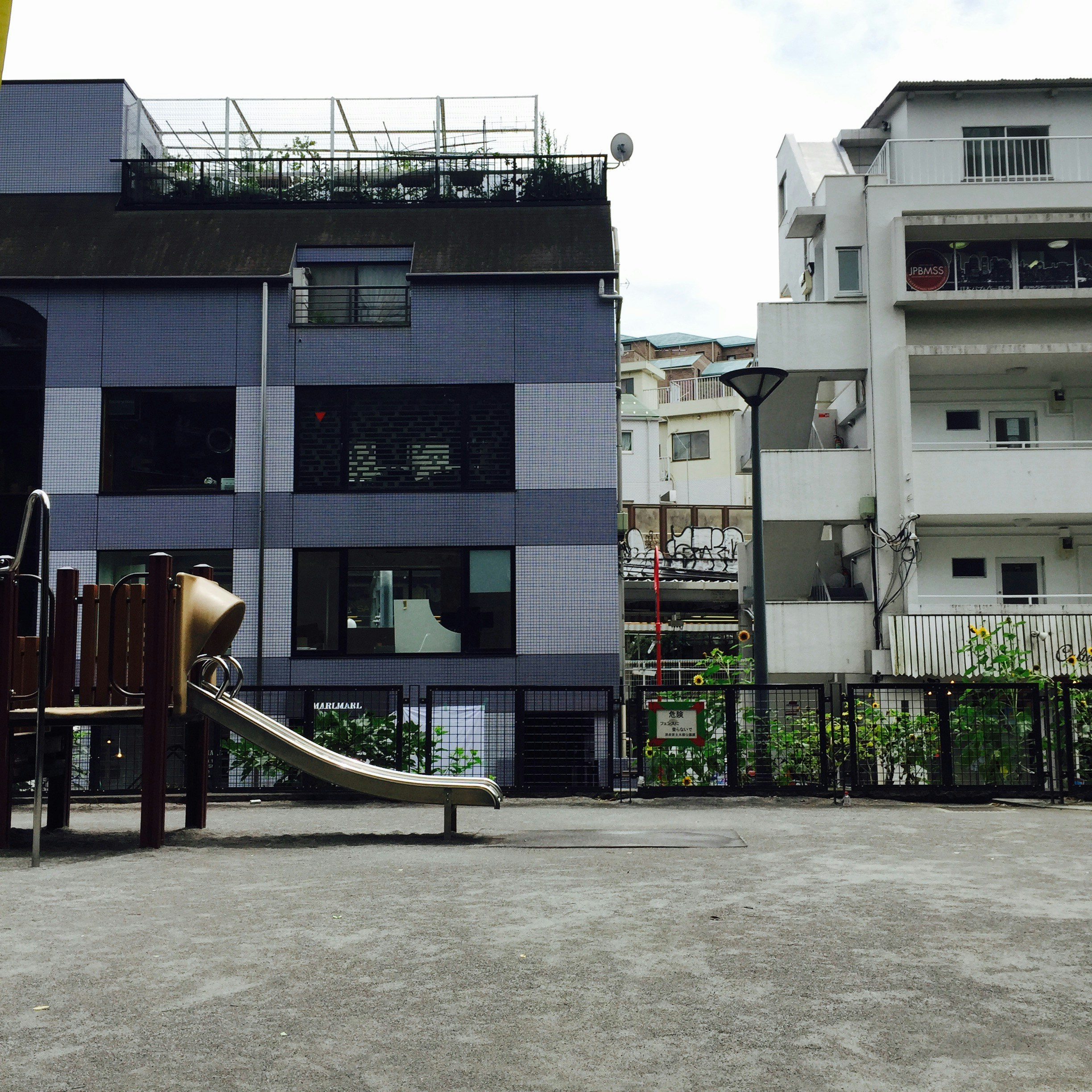 School Yard Pictures | Download Free Images on Unsplash