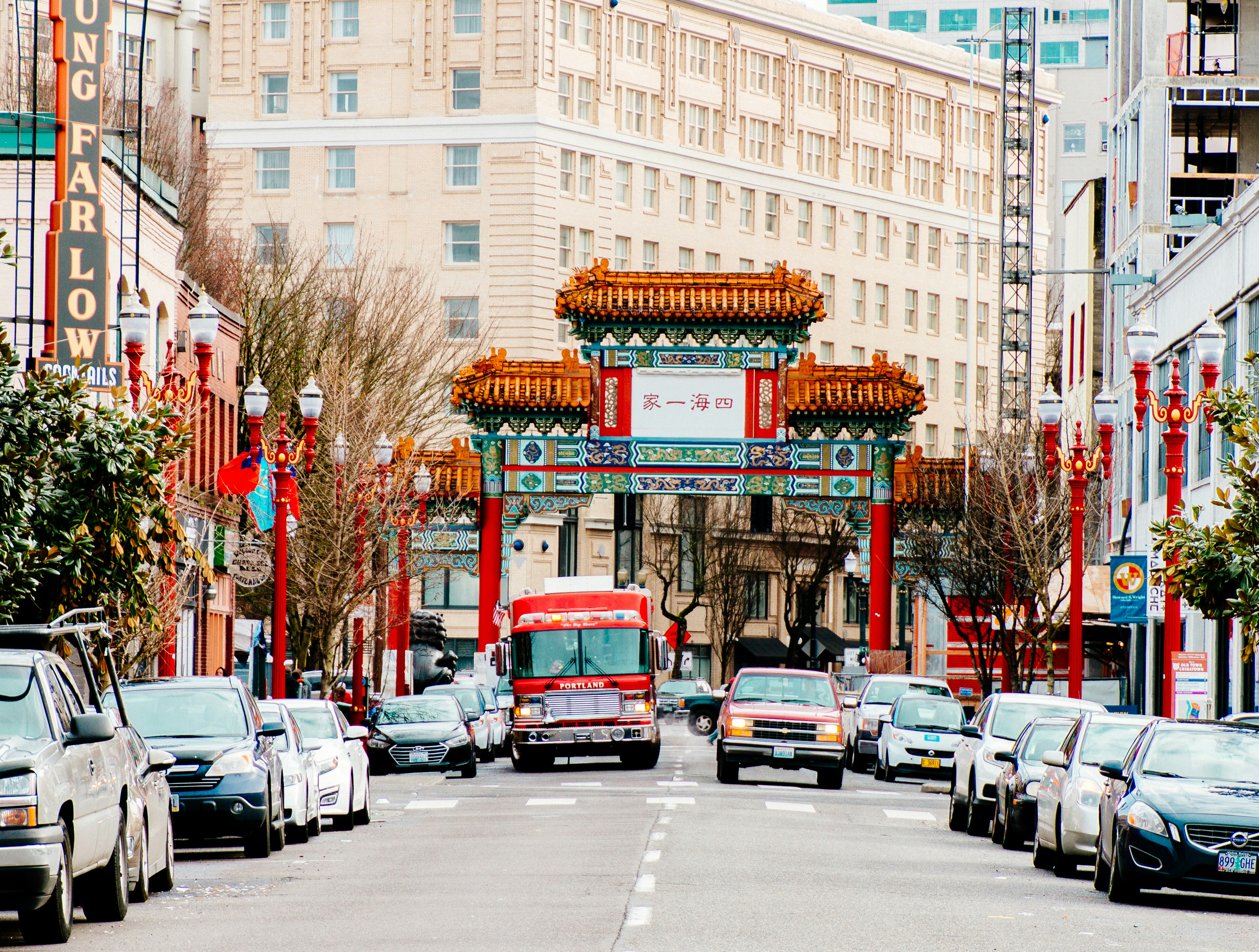 Urban Symphony Under the Oriental Arch