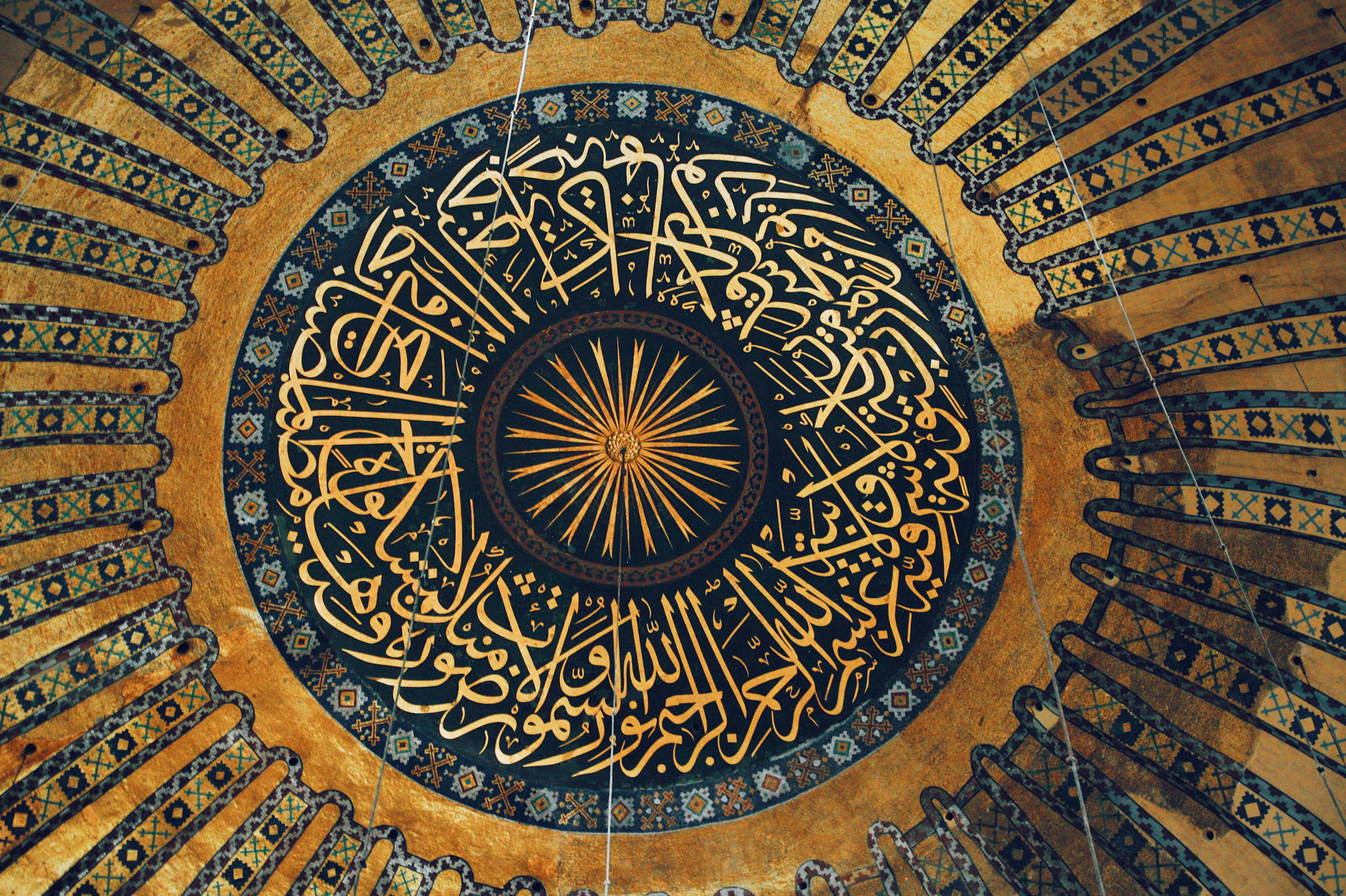 Mathematics in Islamic Golden Age