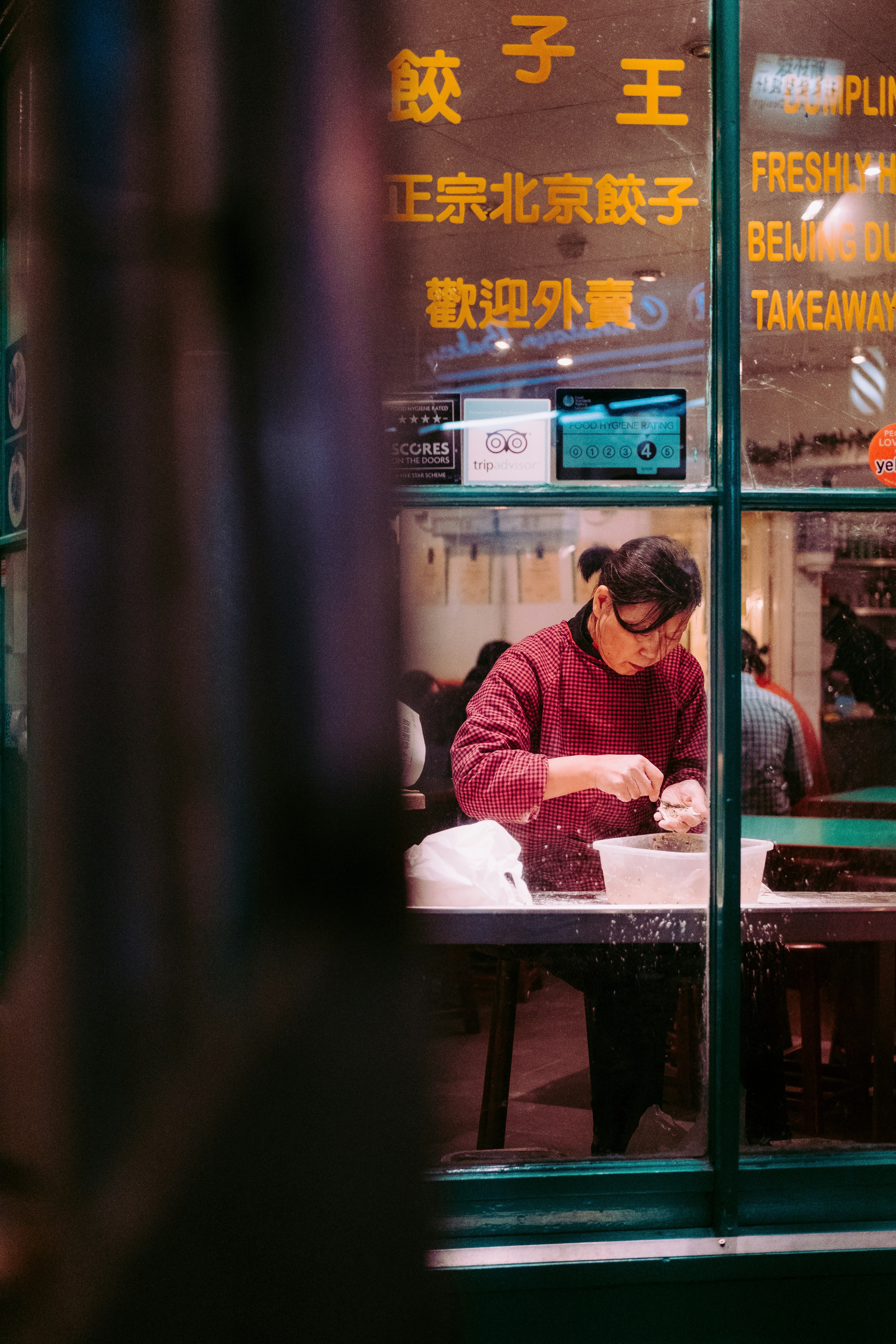 Home - Dumpling House - Authentic Chinese Cuisine