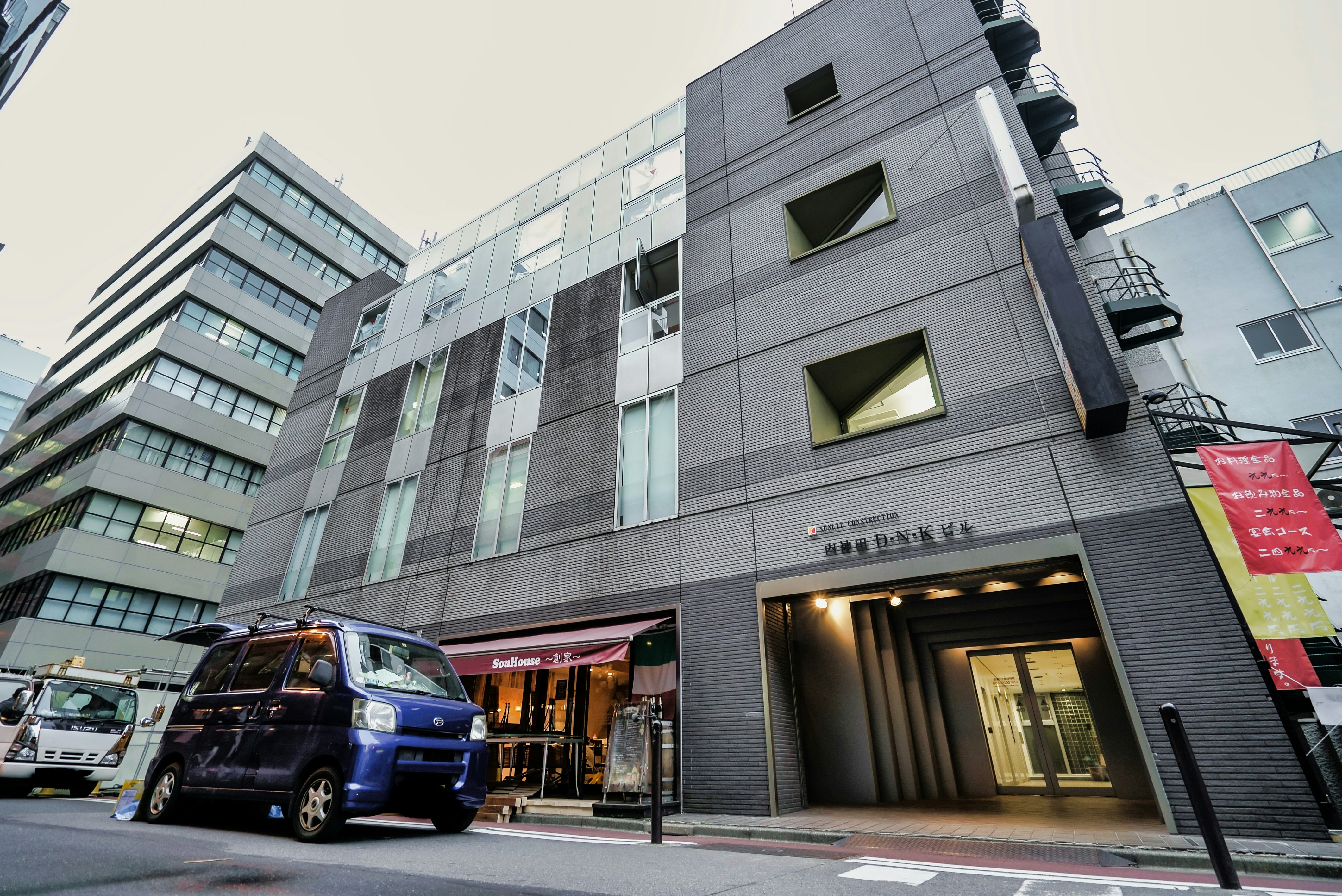 Sample photo from Sony Alpha 7S II