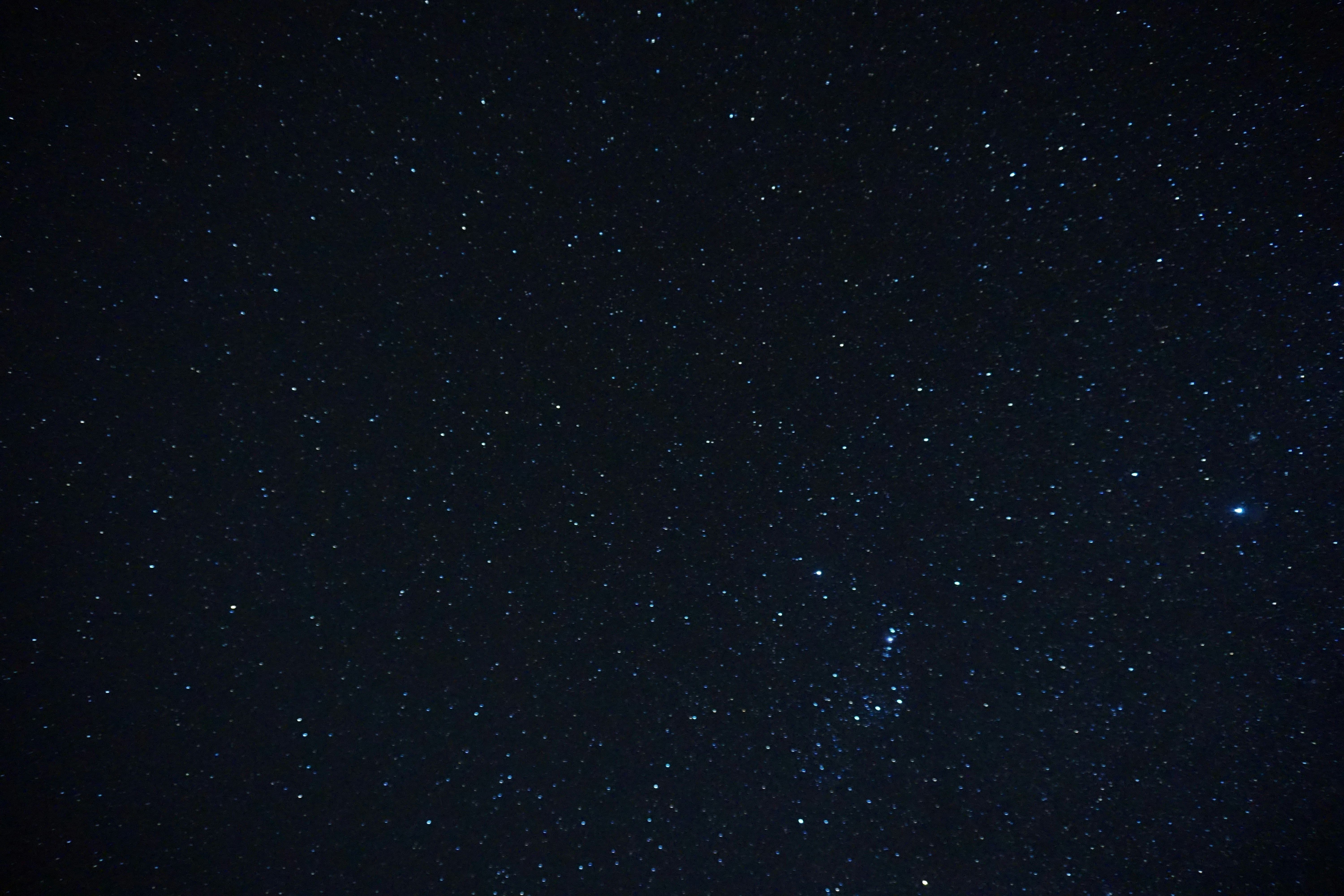 Vast night sky filled with countless stars, showcasing the beauty of the universe. The scene captures the essence of deep space exploration.