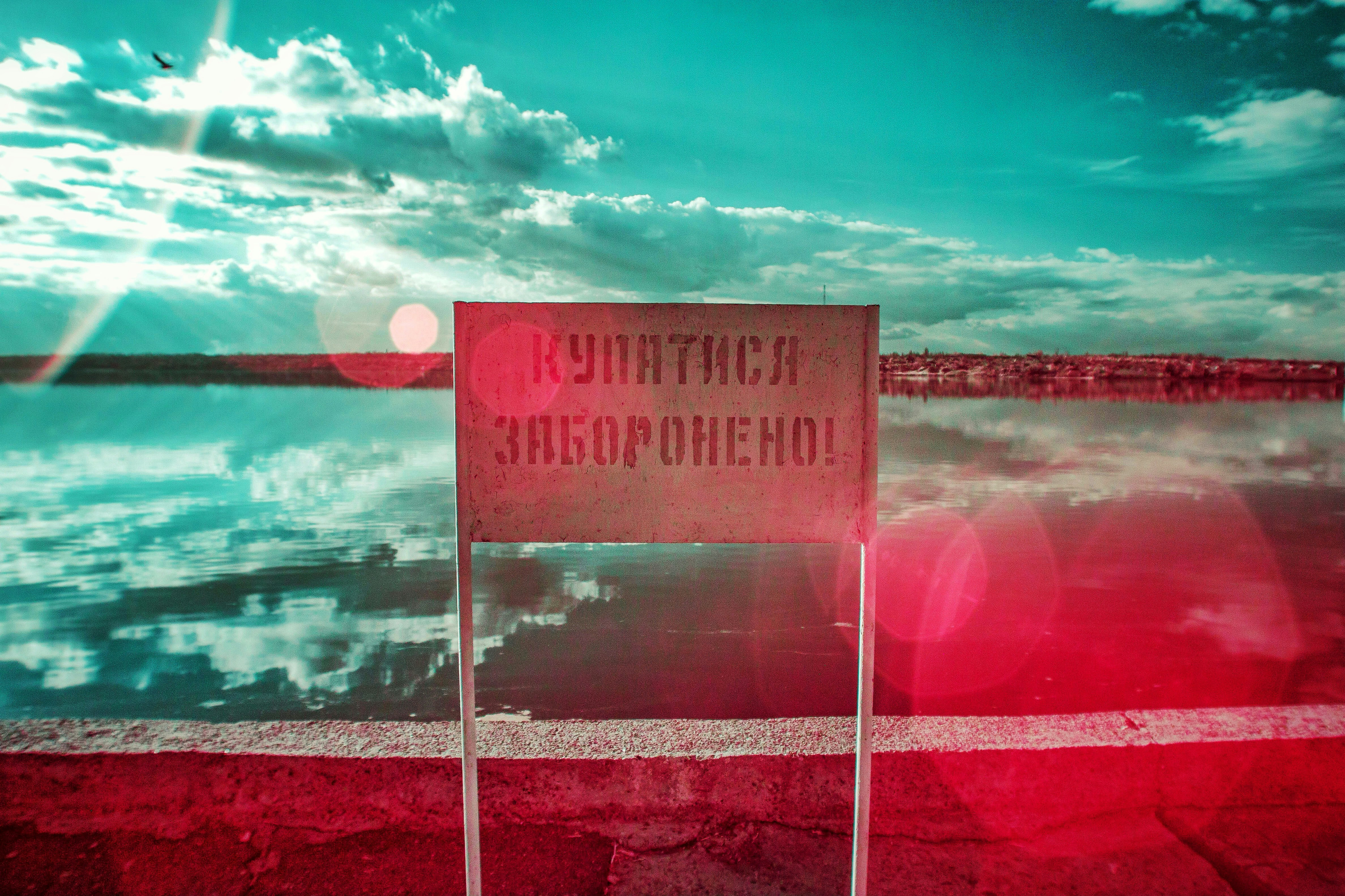 odya kun (@odya_kun) | Unsplash Photo Community