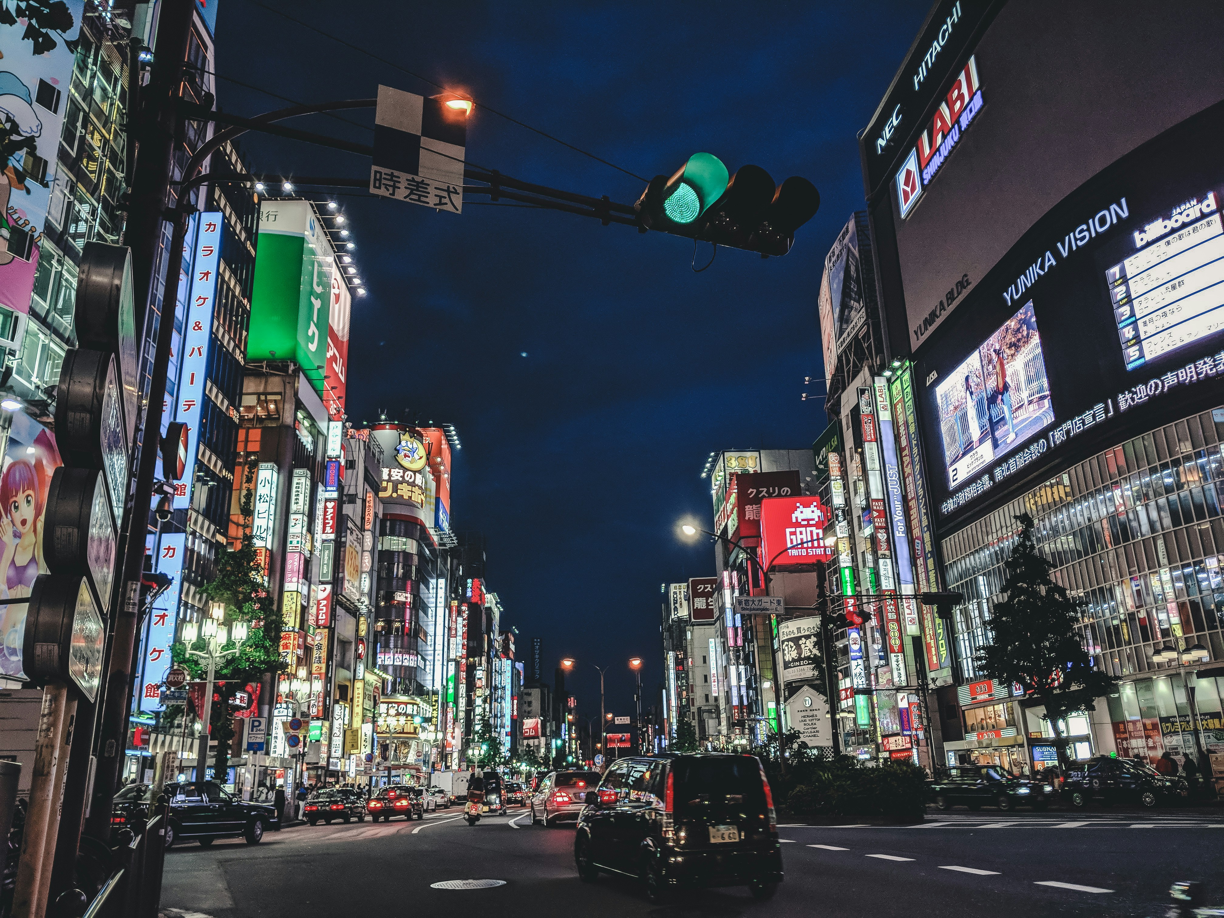 Curtain building during nighttime photo – Free 1-chōme-2-2 kabukichō ...