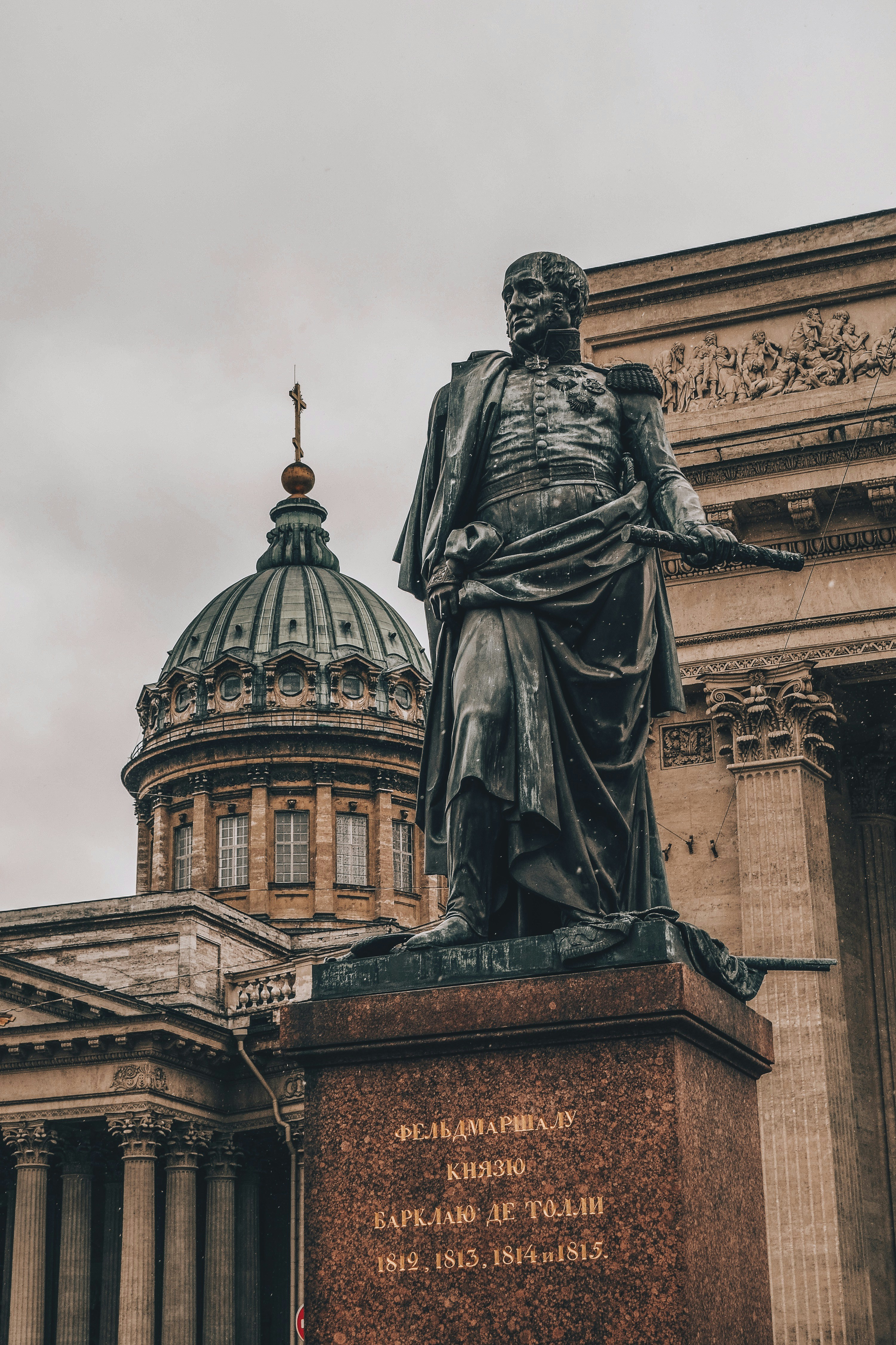 Man holding scroll concrete statue photo – Free Kazan cathedral Image ...