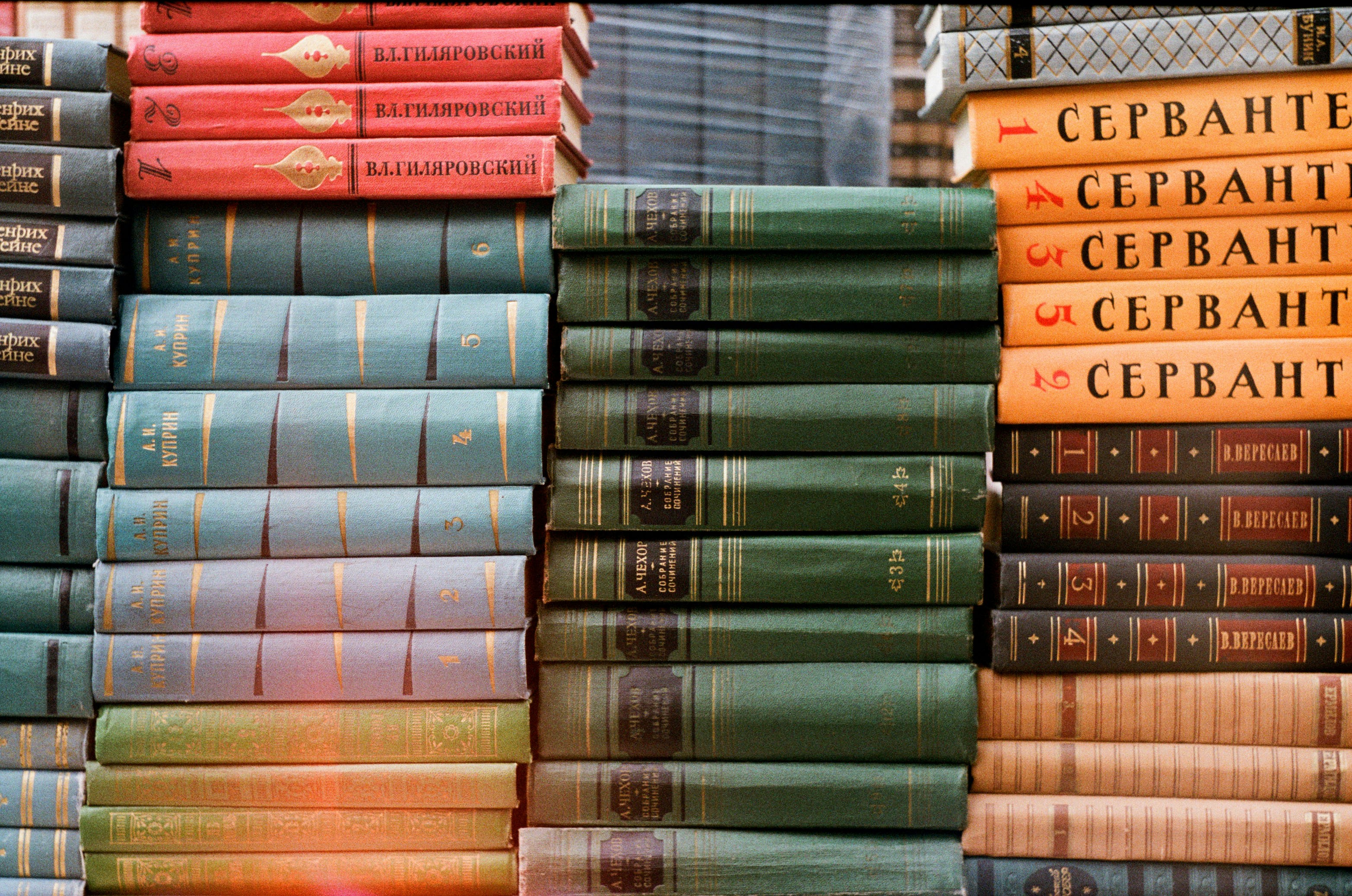 Sample photo from Zenit 11