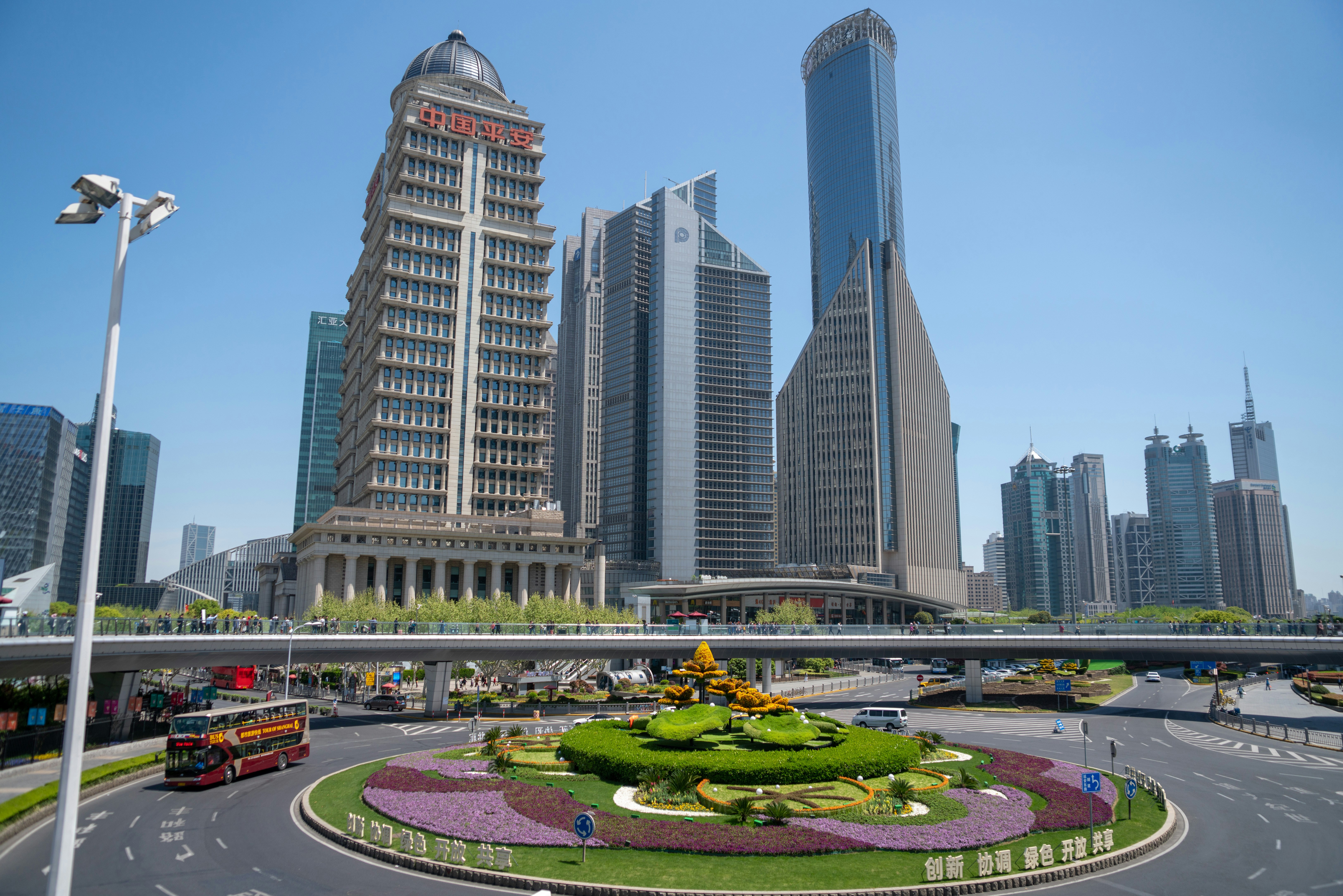 Landscape photography of high rise building photo – Free Skywalk Image ...