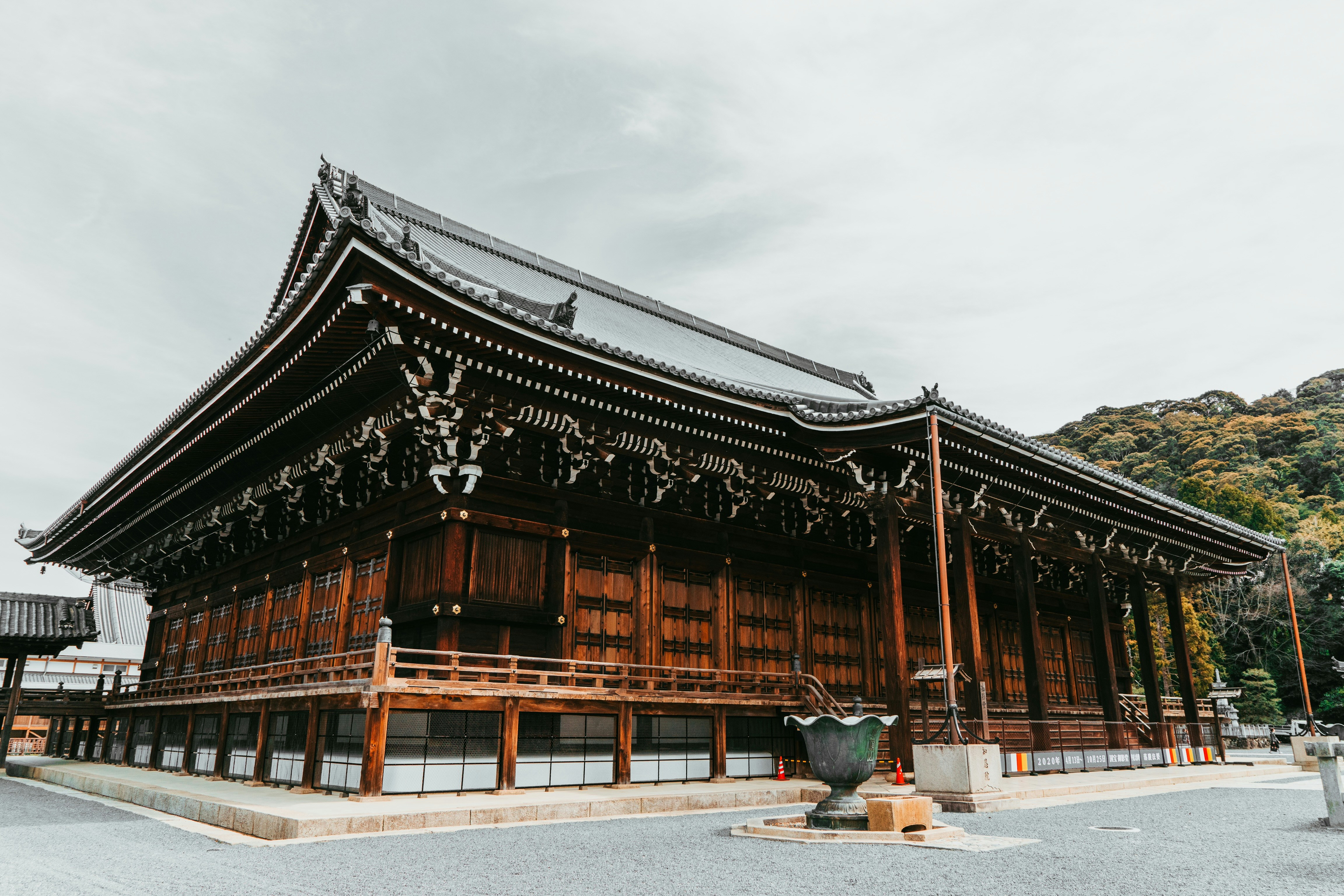 Japanese Building Pictures | Download Free Images on Unsplash