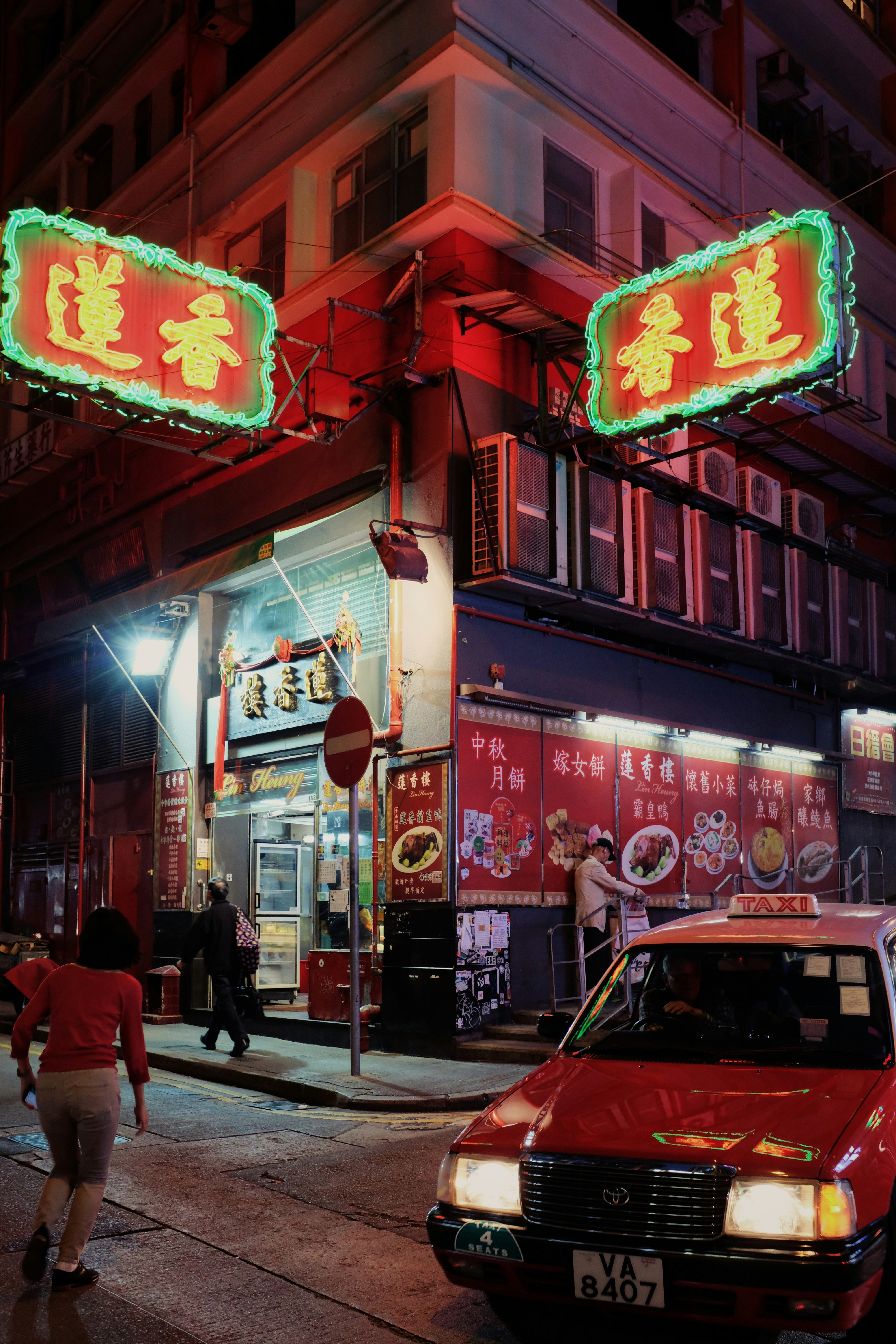 Two red and yellow store sign photo – Free Hong kong Image on Unsplash