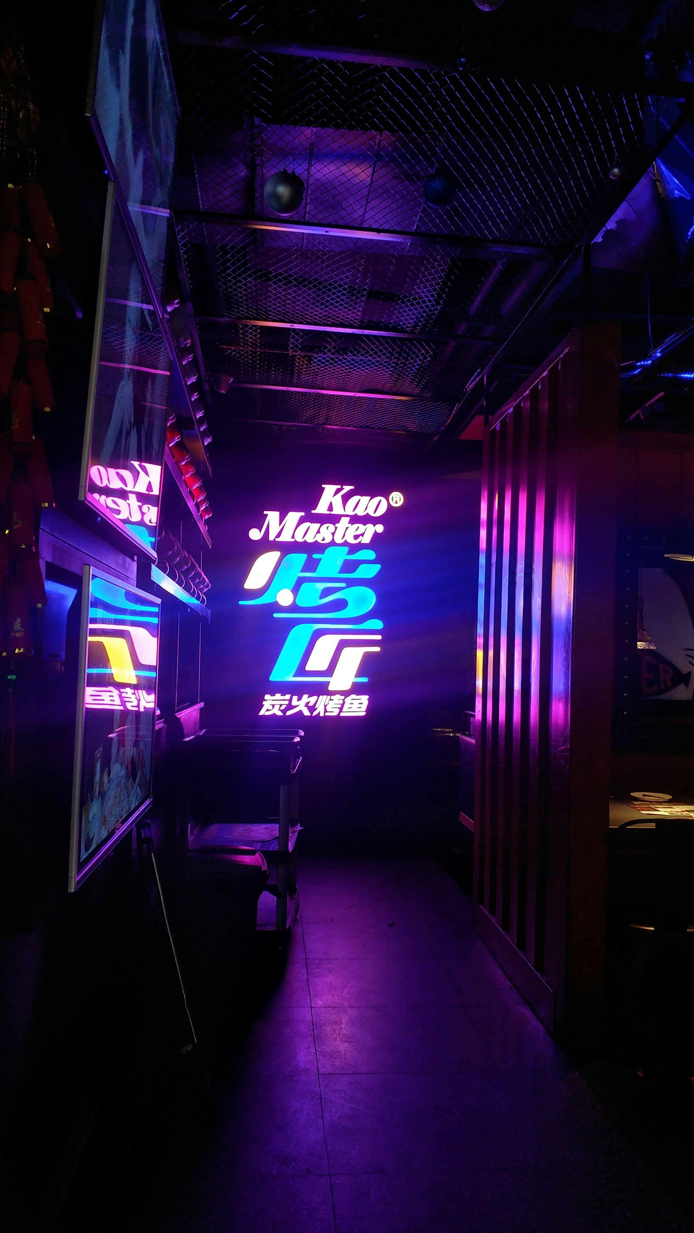 Karaoke Room Pictures | Download Free Images on Unsplash