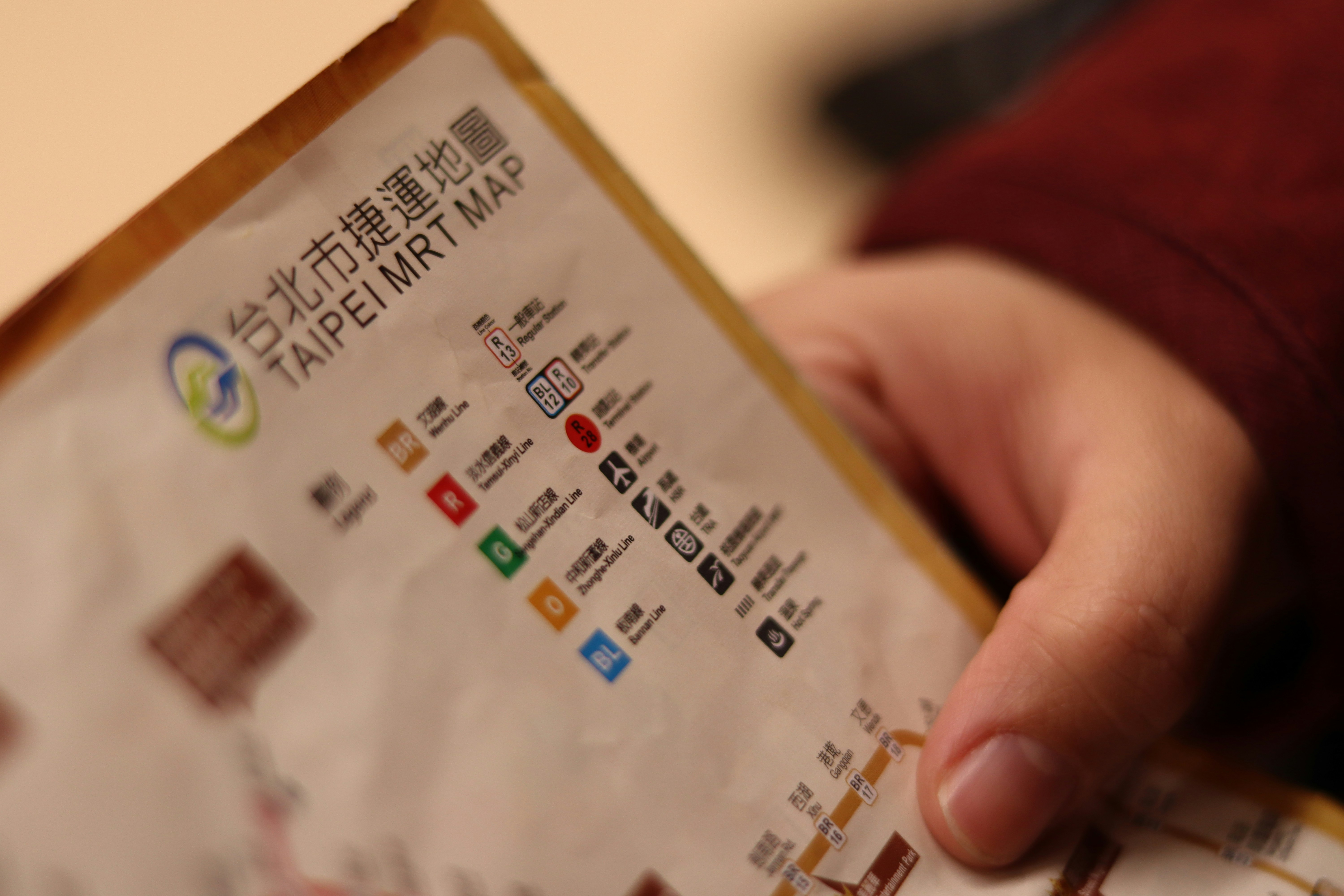 Taipei MRT Map photo – Free Text Image on Unsplash
