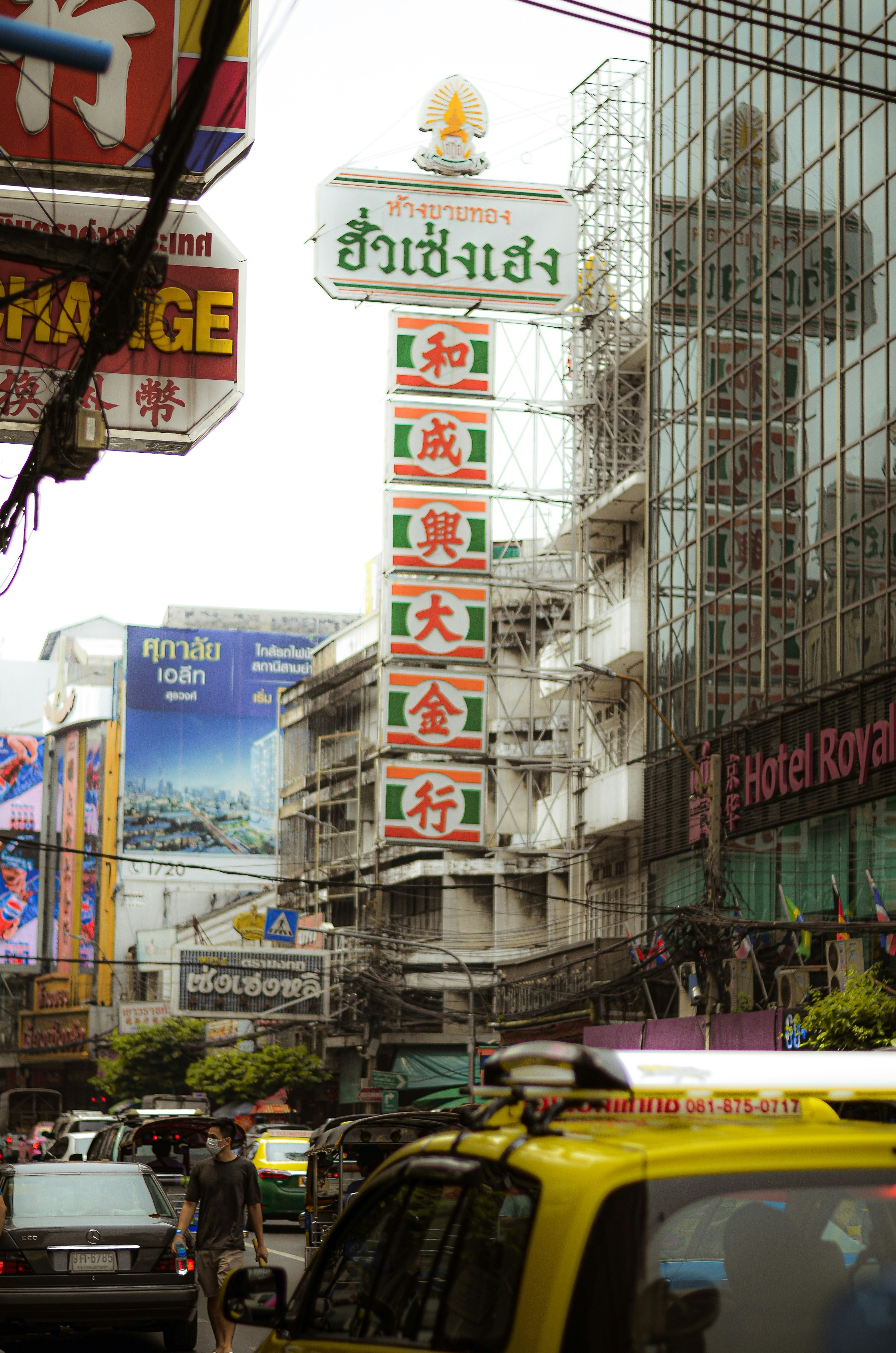 Photo by Thitiphum Koonjantuek with Nikon D7000