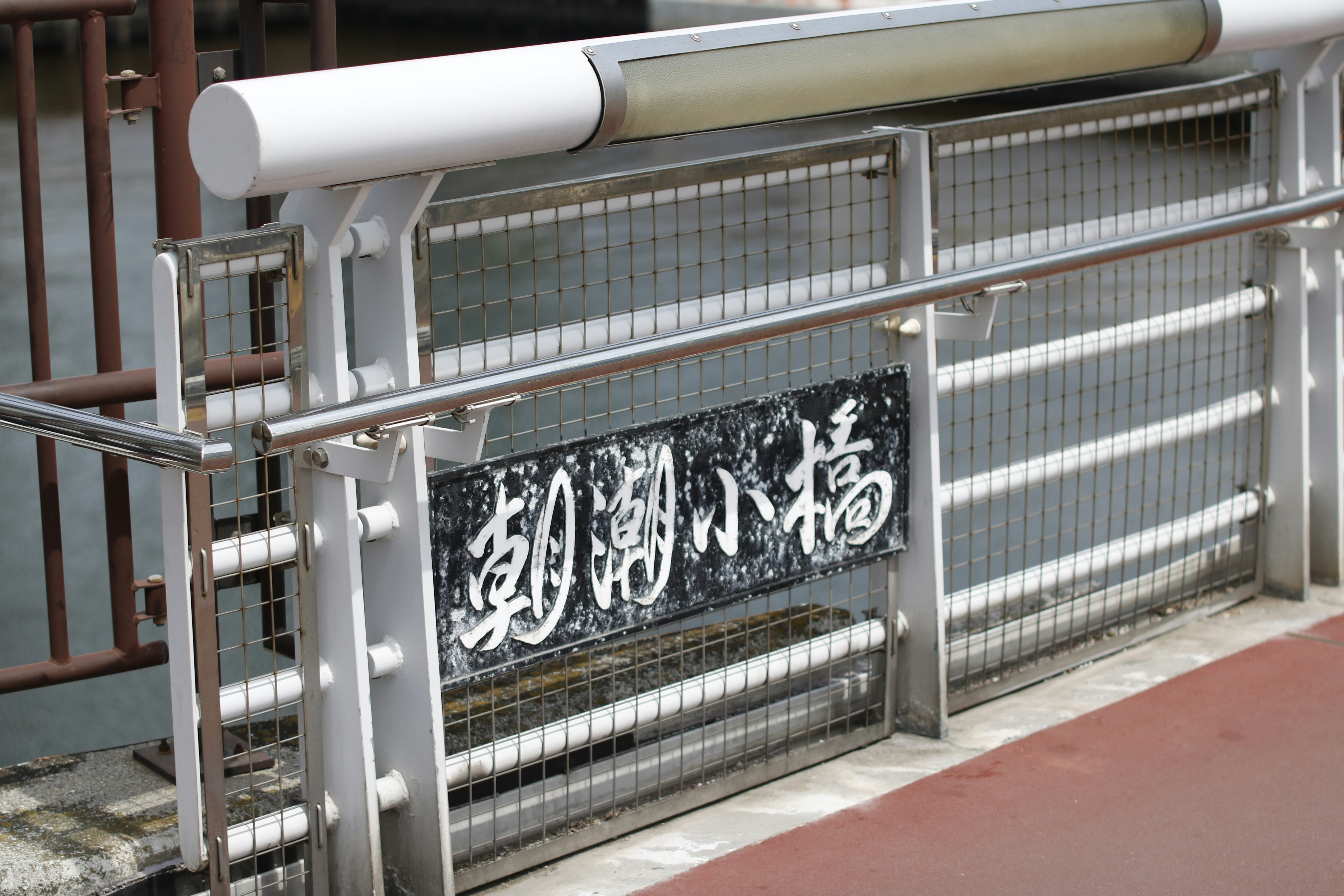 Grey metal frame photo – Free Building Image on Unsplash