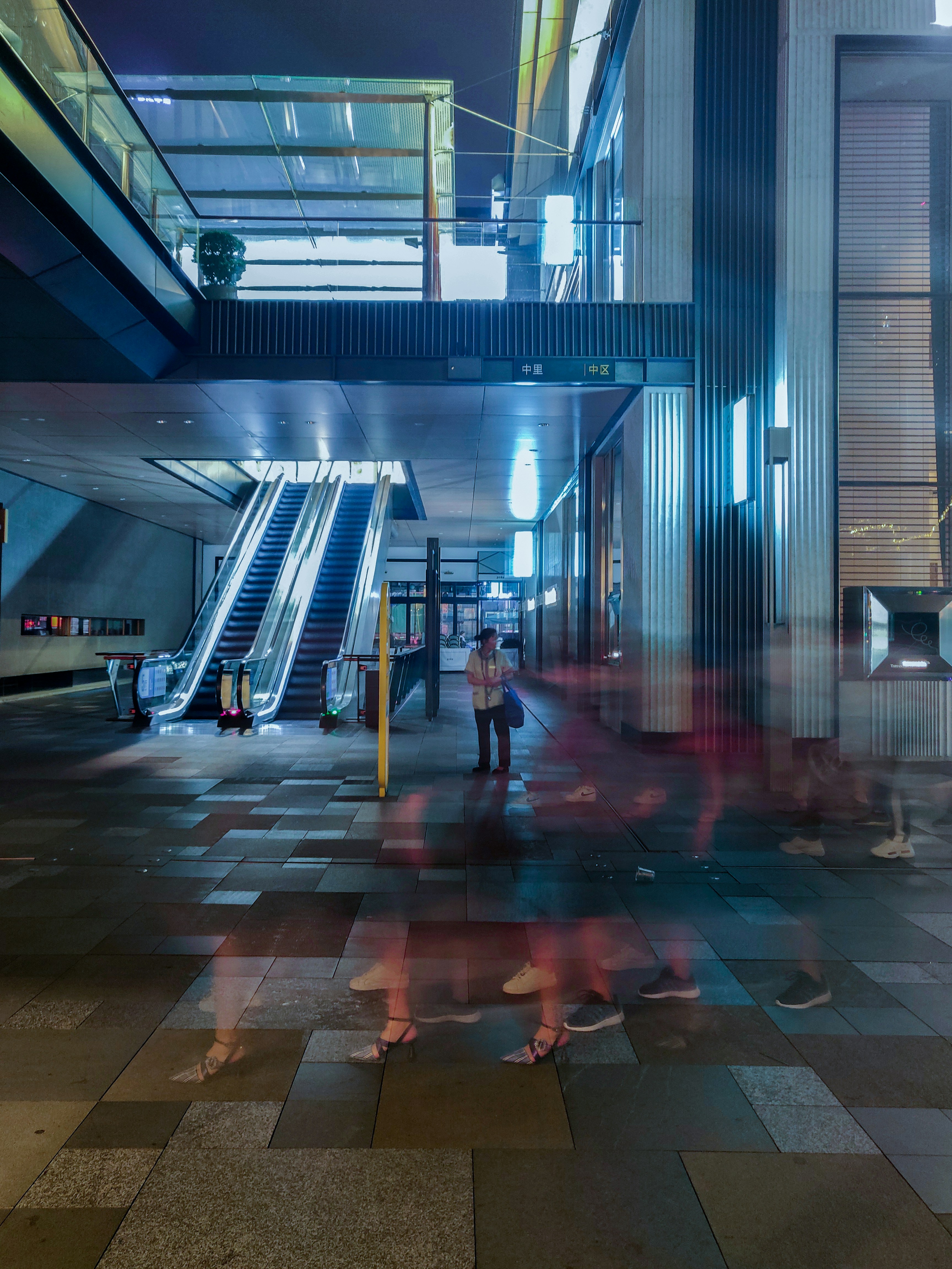Man standing inside building photo – Free Motion Image on Unsplash