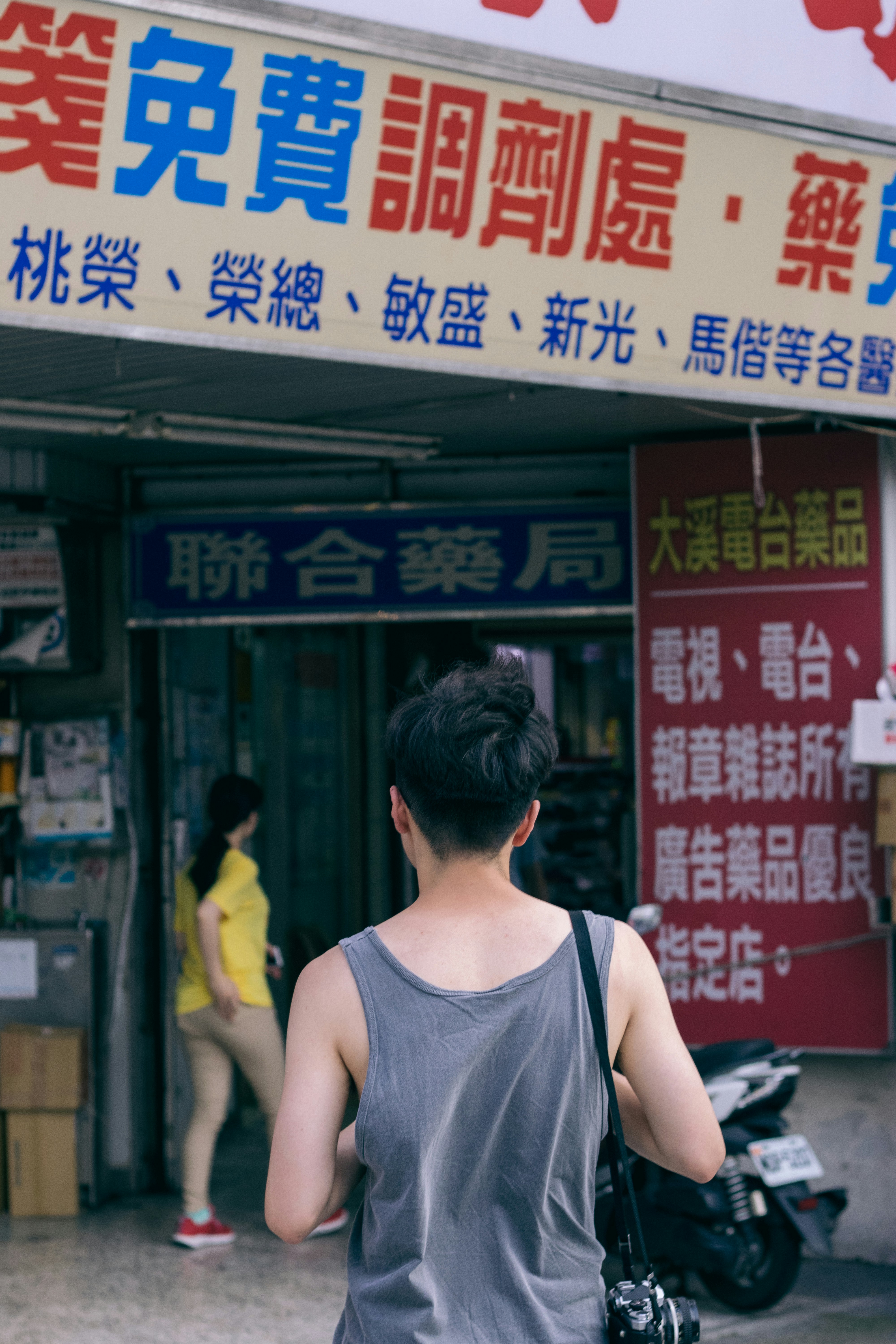 mandy zhu (@mandymonday) | Comunidad de fotos de Unsplash