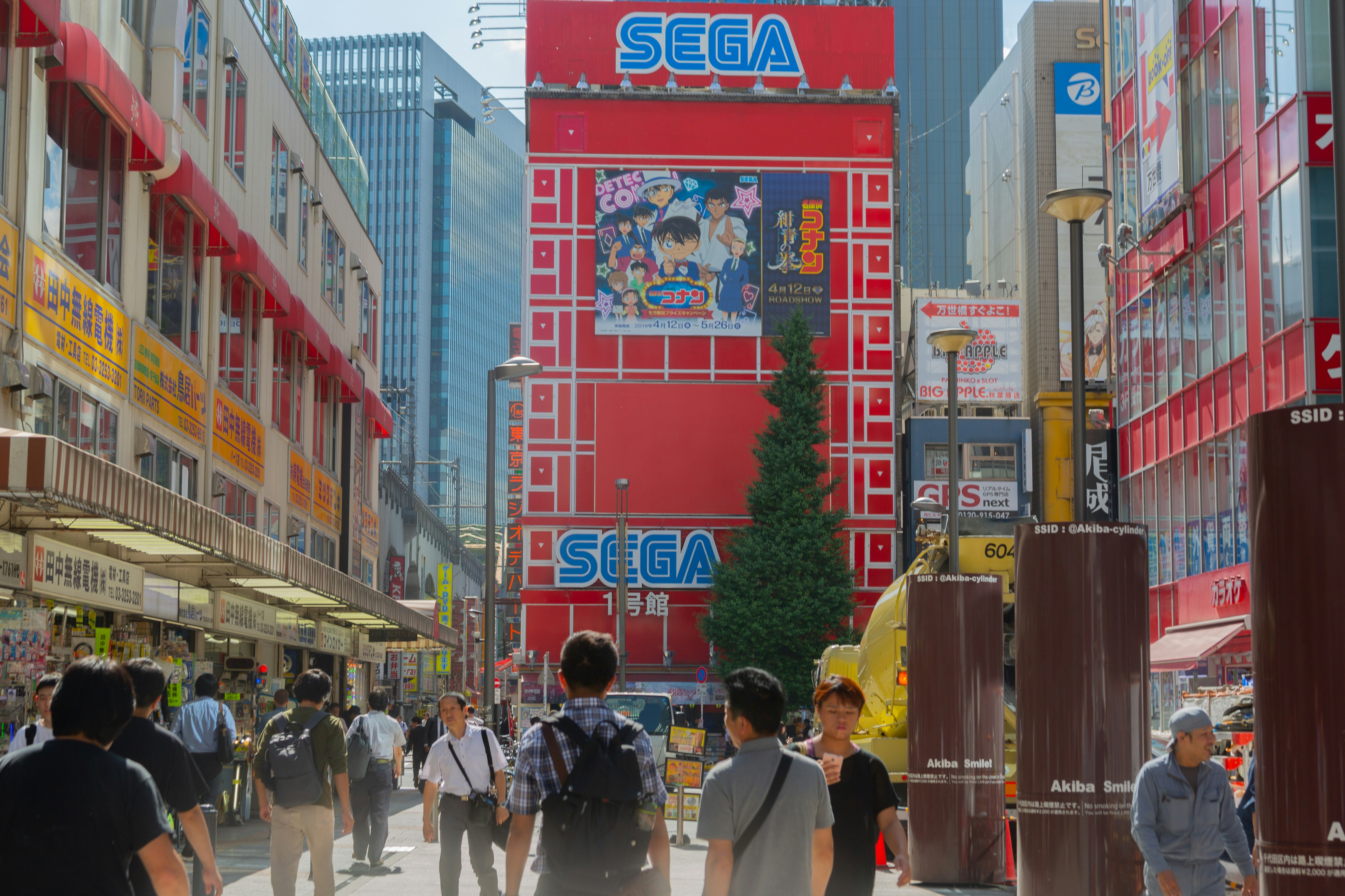 Red and white Sega building in Akihabara, Japan photo – Free Akihabara ...