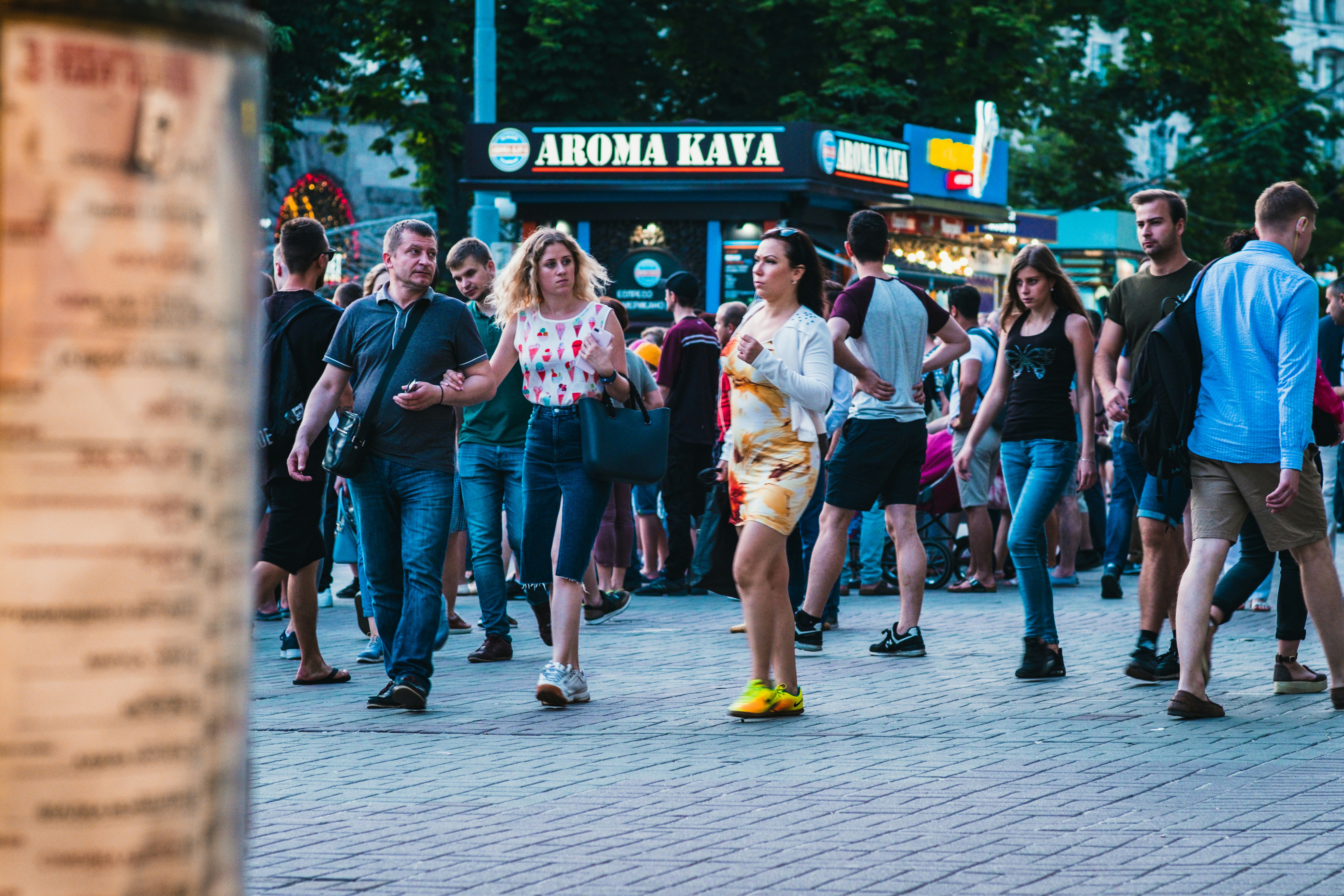 Urban Symphony: Evening Stroll