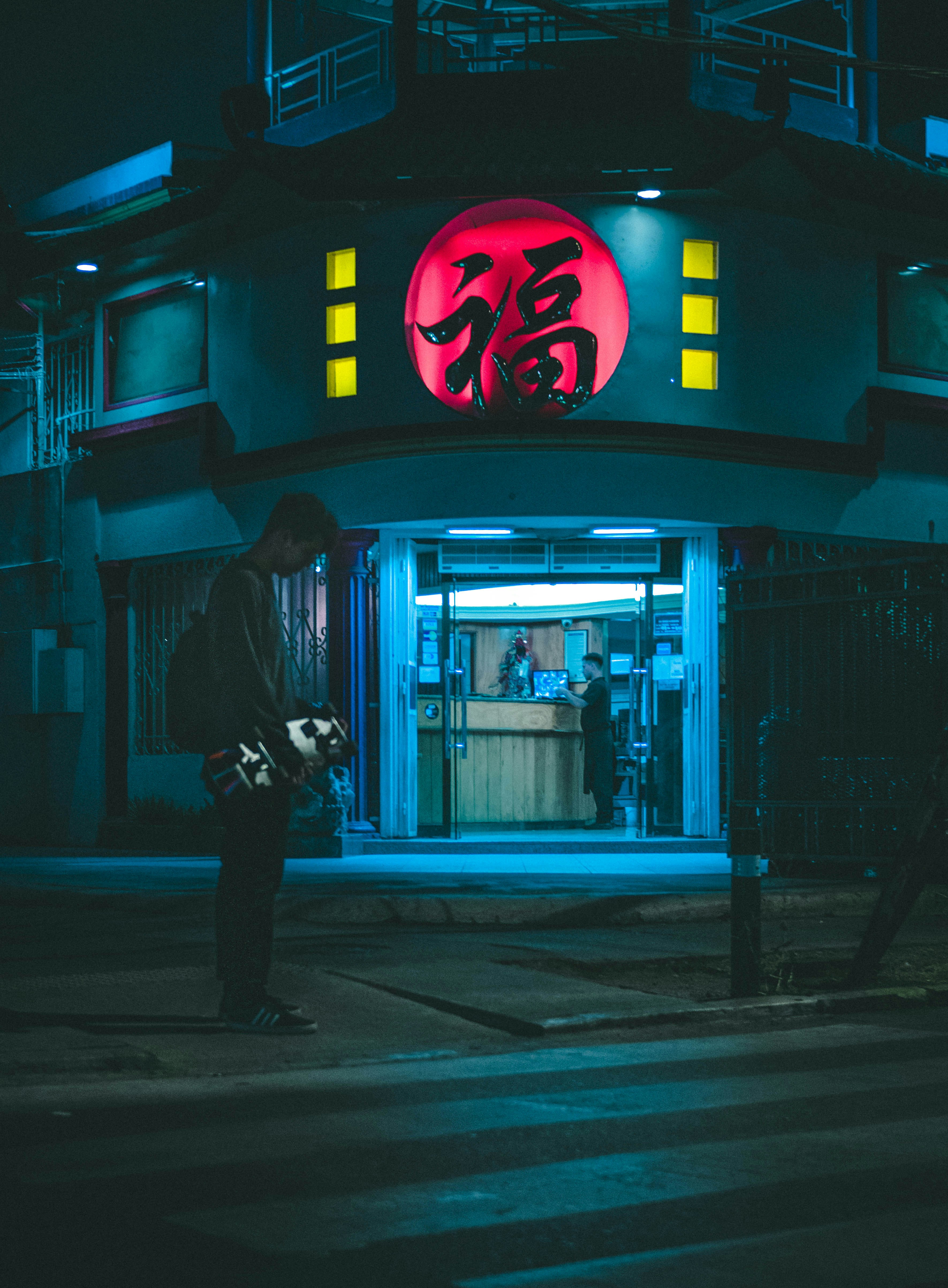Urban Nightfall at the Local Eatery