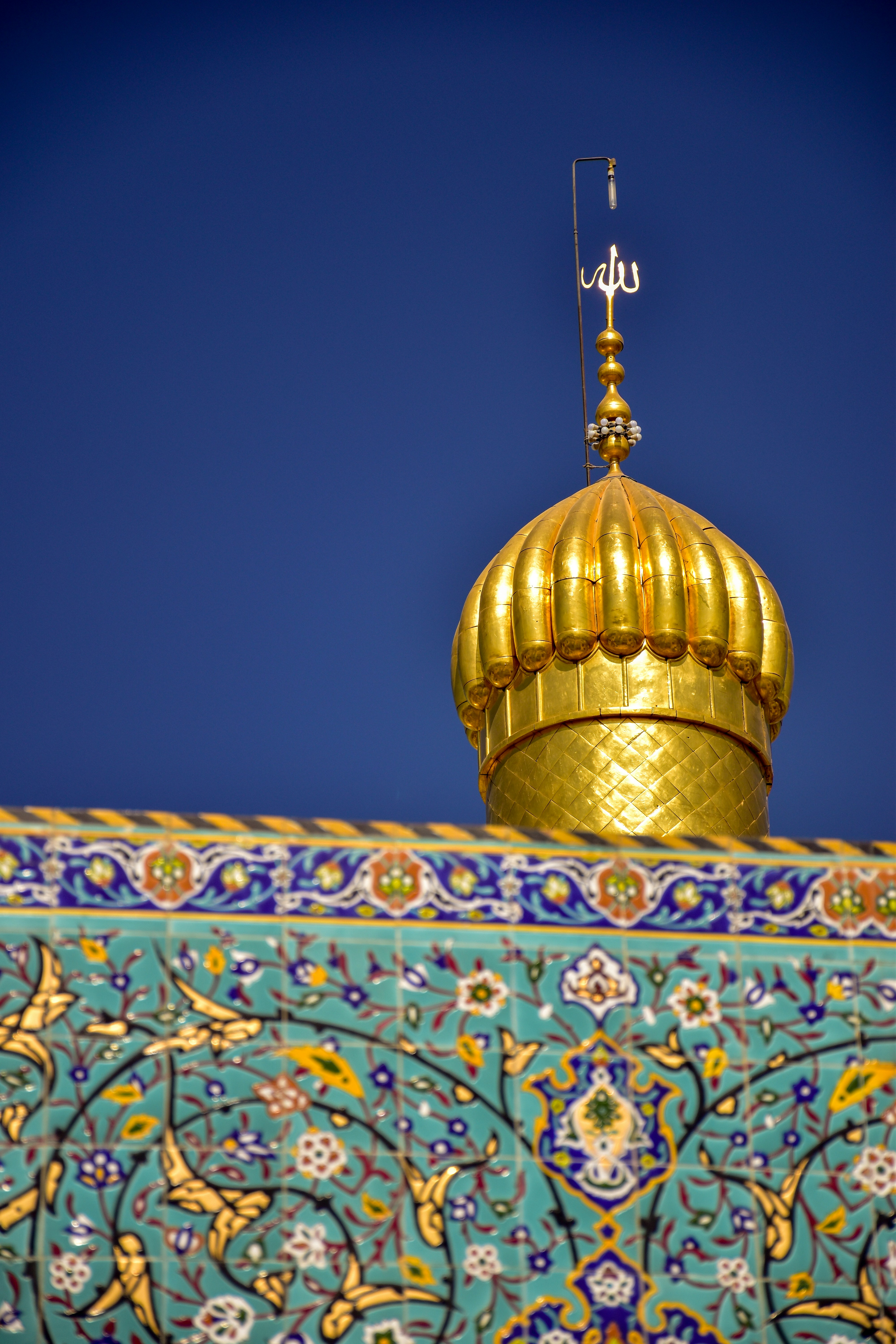 Blue and gold dome top building photo – Free Dome Image on Unsplash