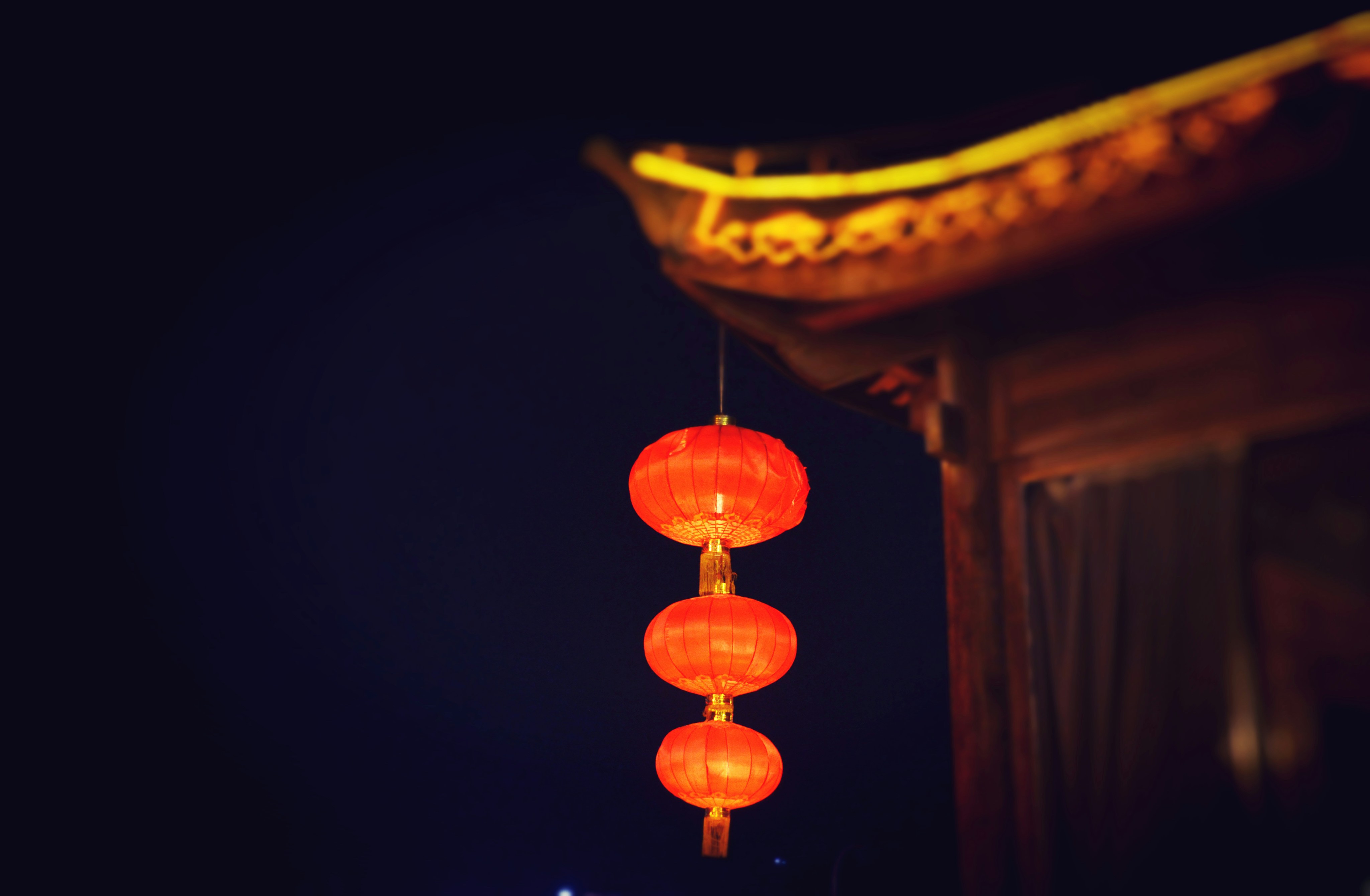 red and orange Chinese lantern