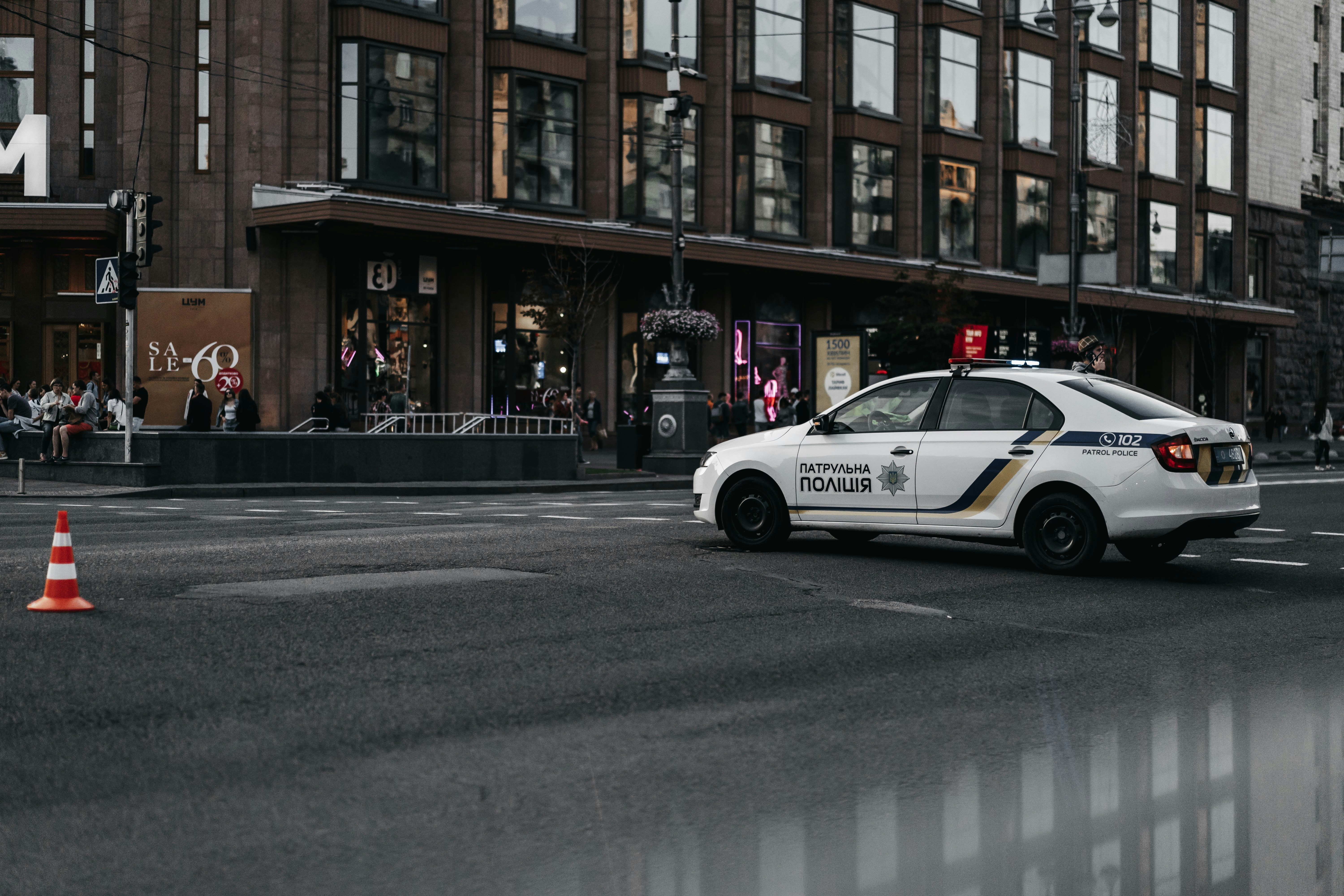 Police car on road photo – Free Car Image on Unsplash