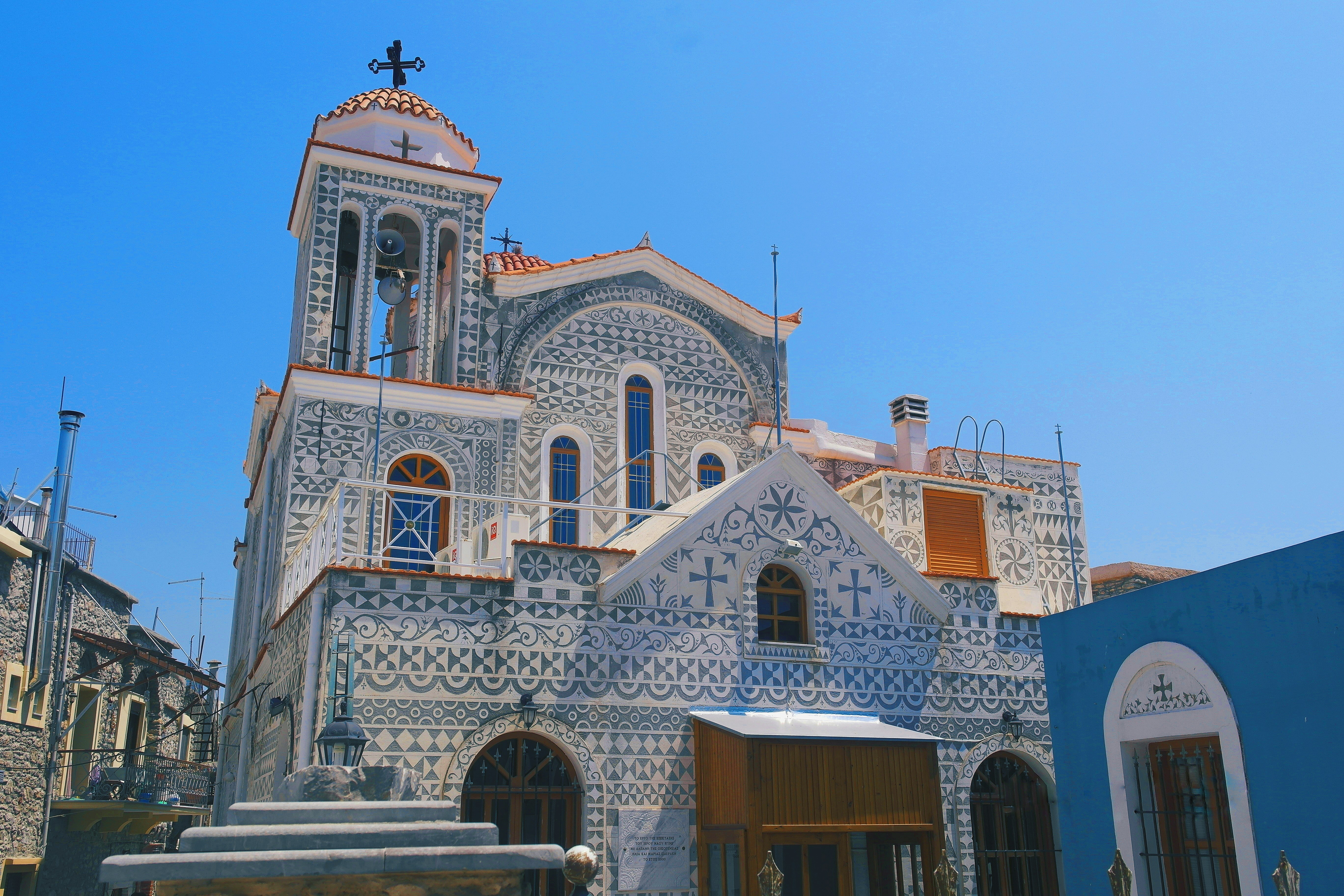 Blue and white cathedral during daytime photo – Free Architecture Image ...