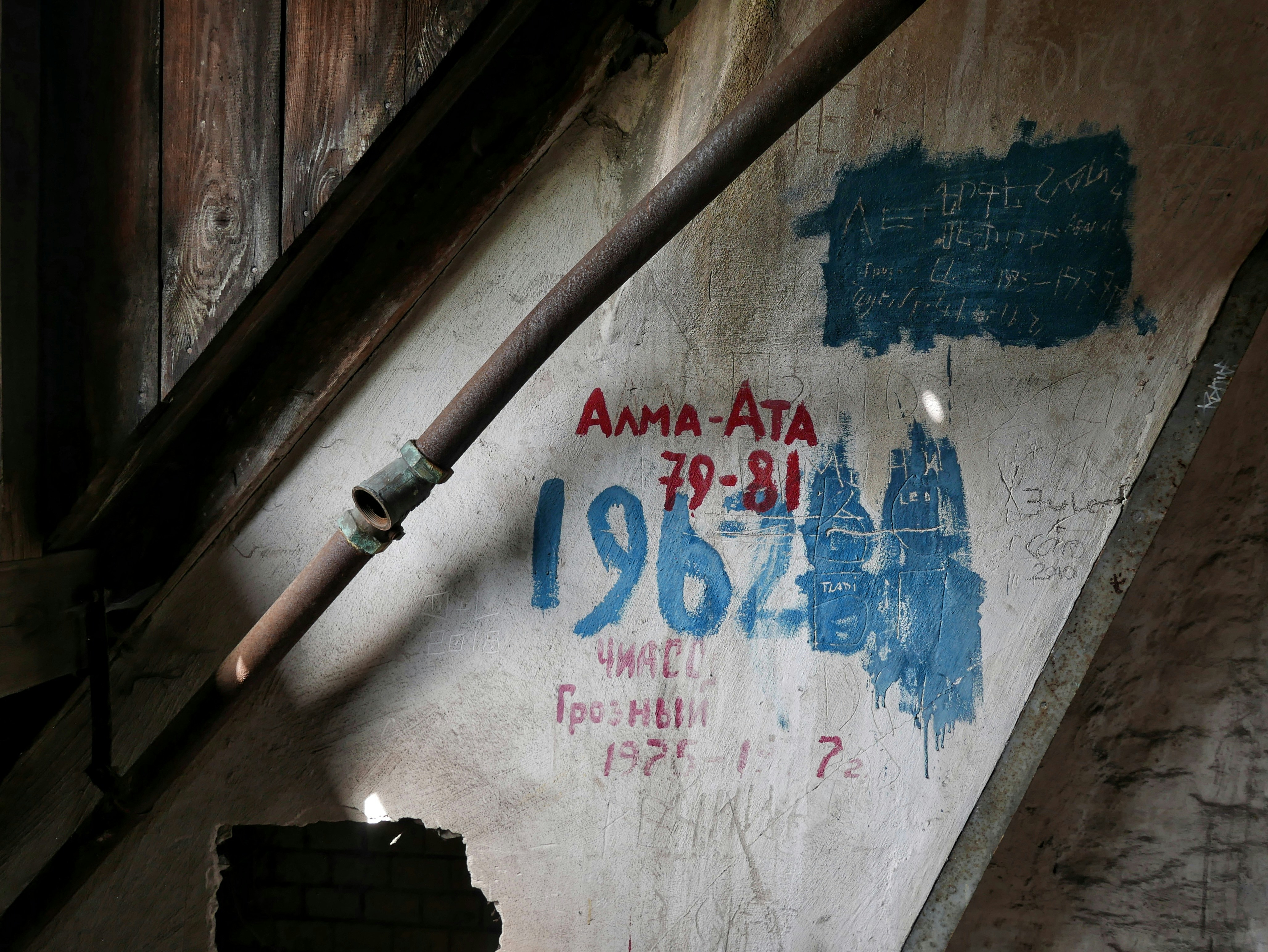 Beelitz Heilstätten | 10 best free beelitz, germany, grey and beelitz ...