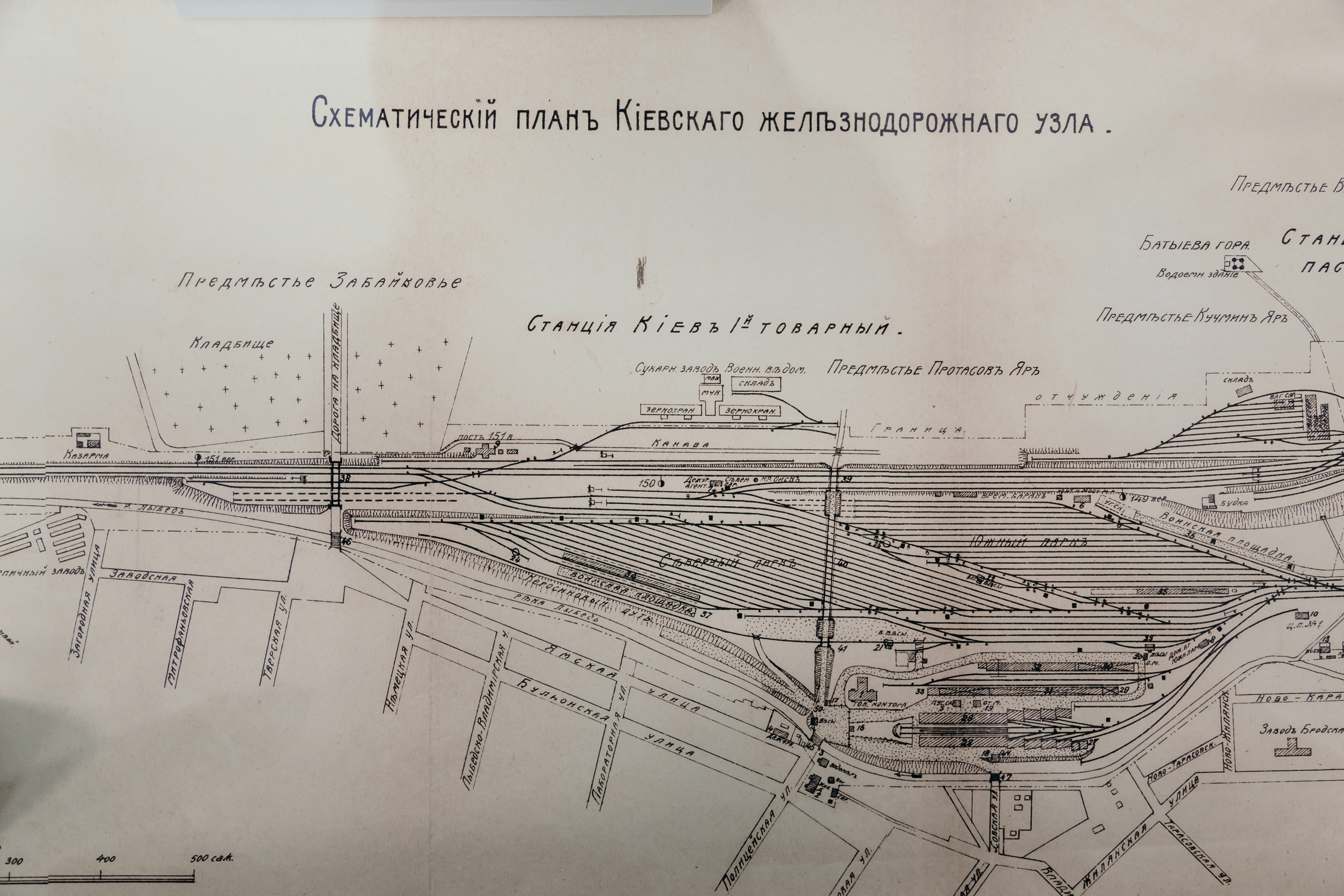 Black and white land sketch map photo – Free Украина Image on Unsplash