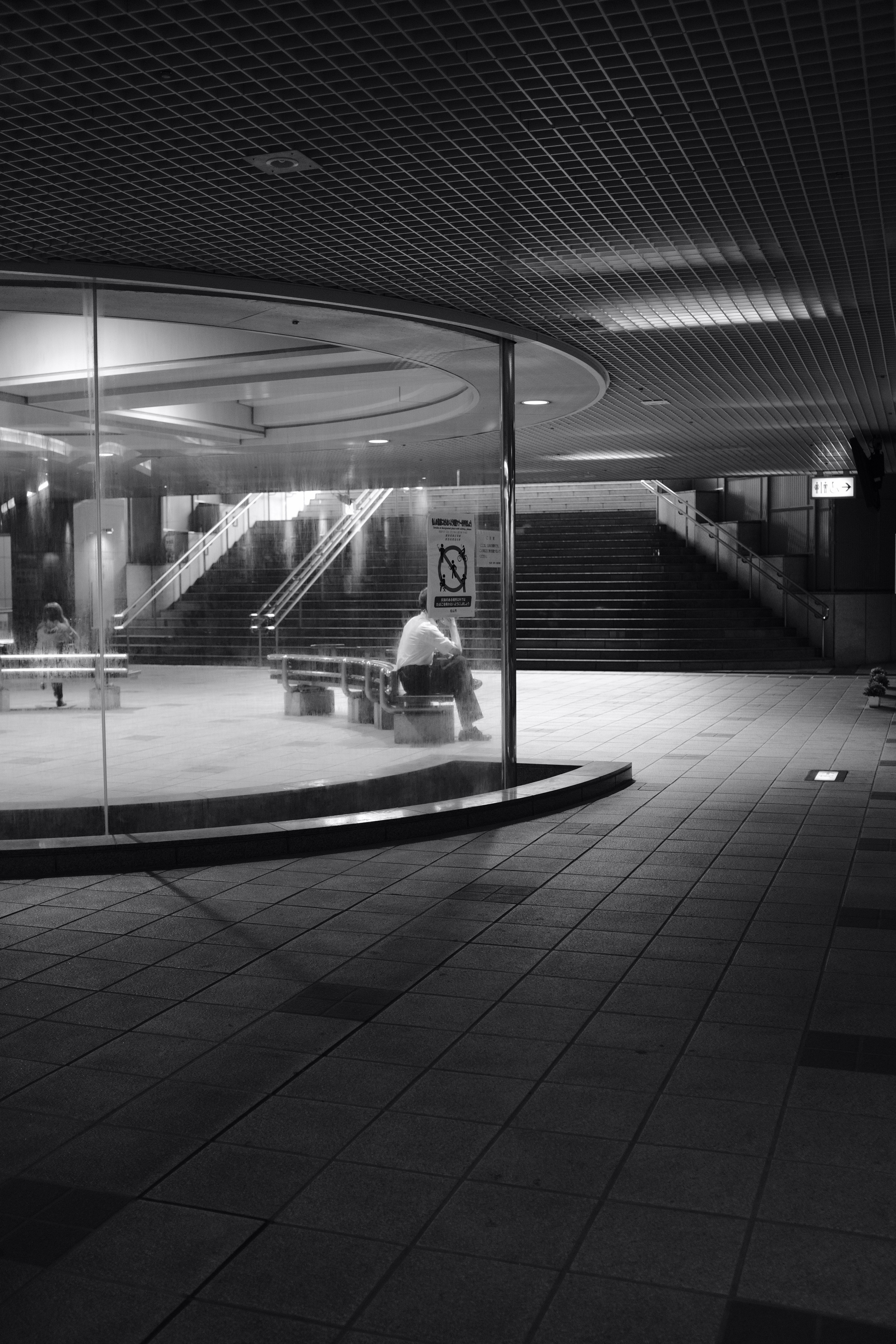 Glass Ring in the Underground: A Quiet Subway Portrait