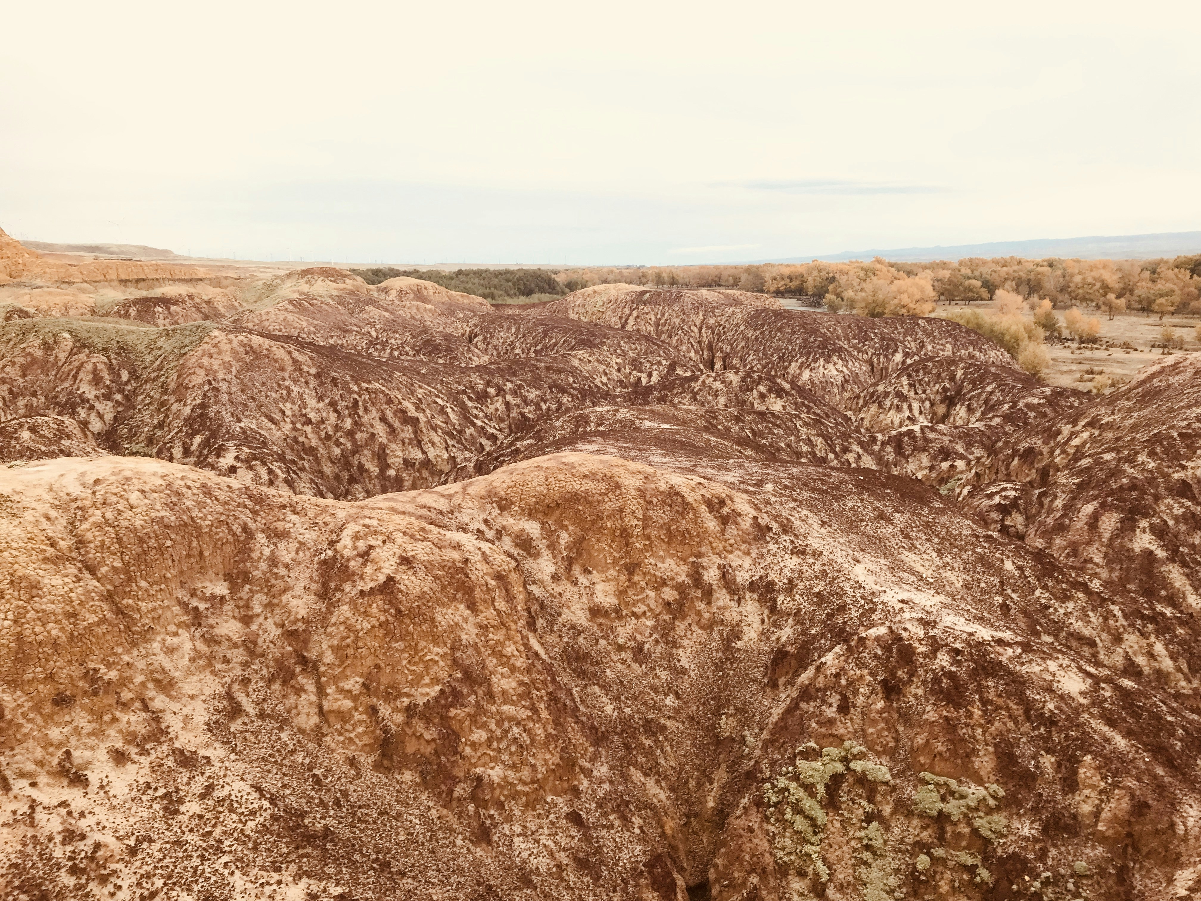 Yadan landform