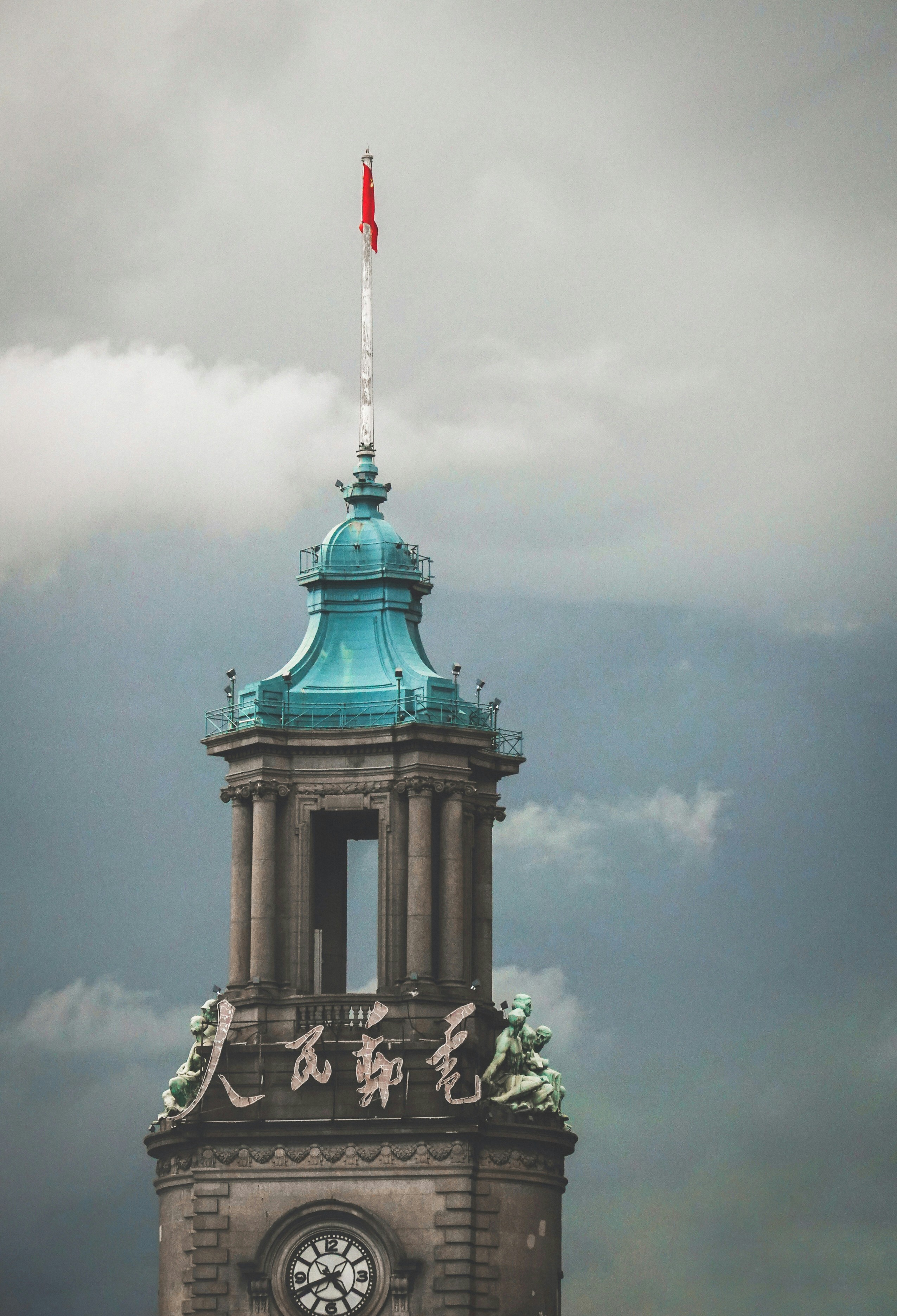 brown and green tower