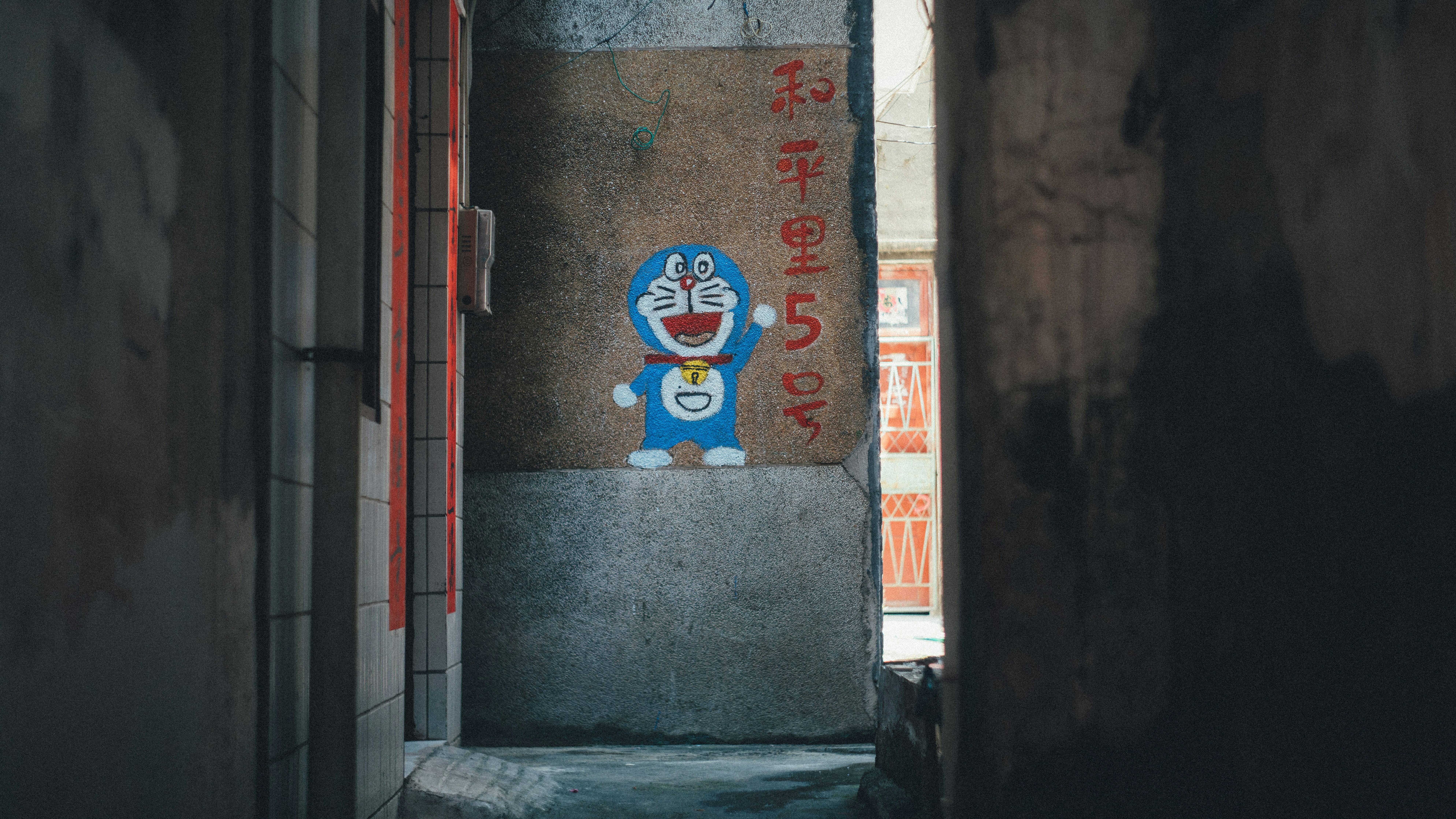 Doraemon illustration photo – Free Grey Image on Unsplash