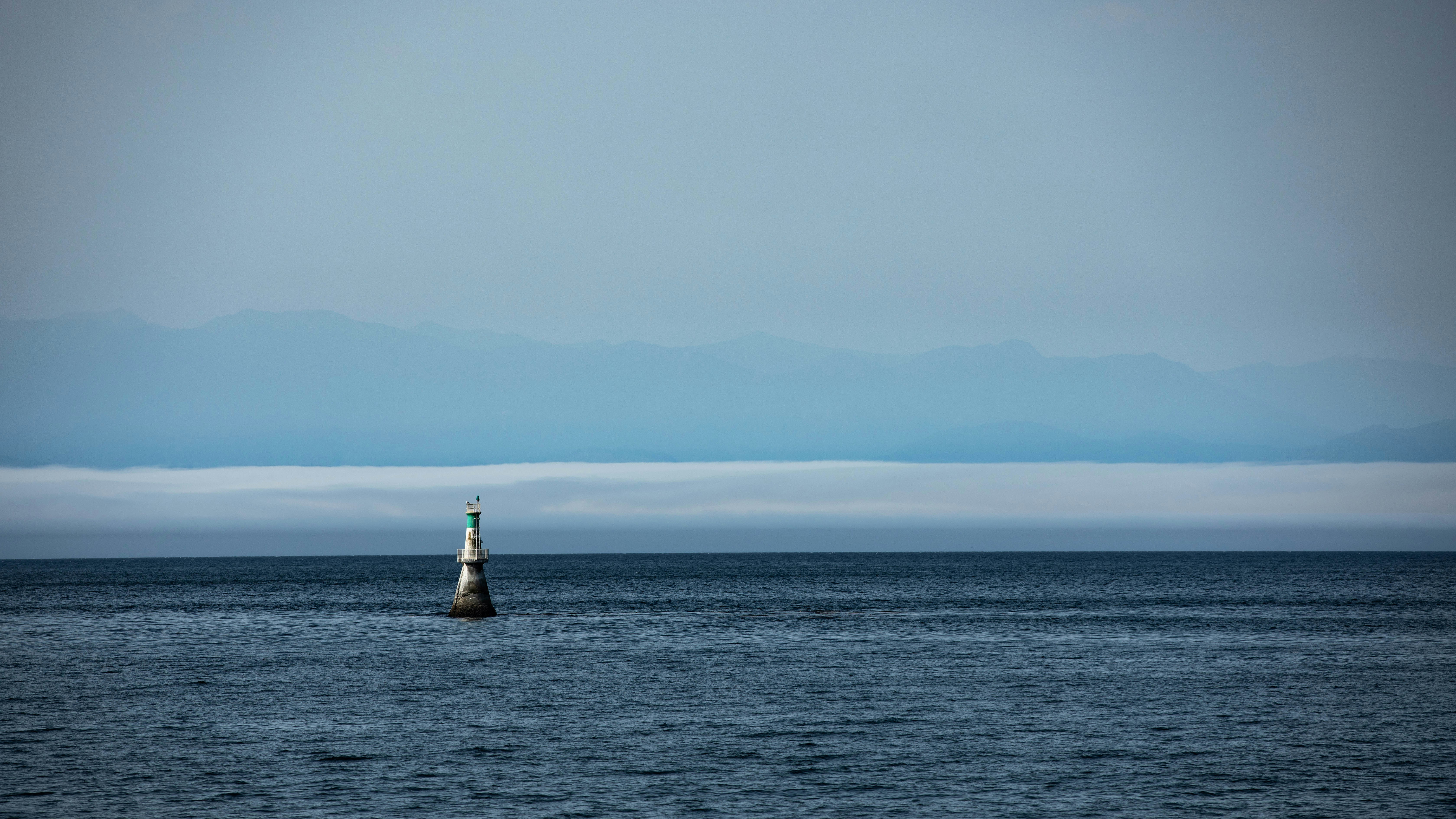 Azure Beacon on the Quiet Horizon