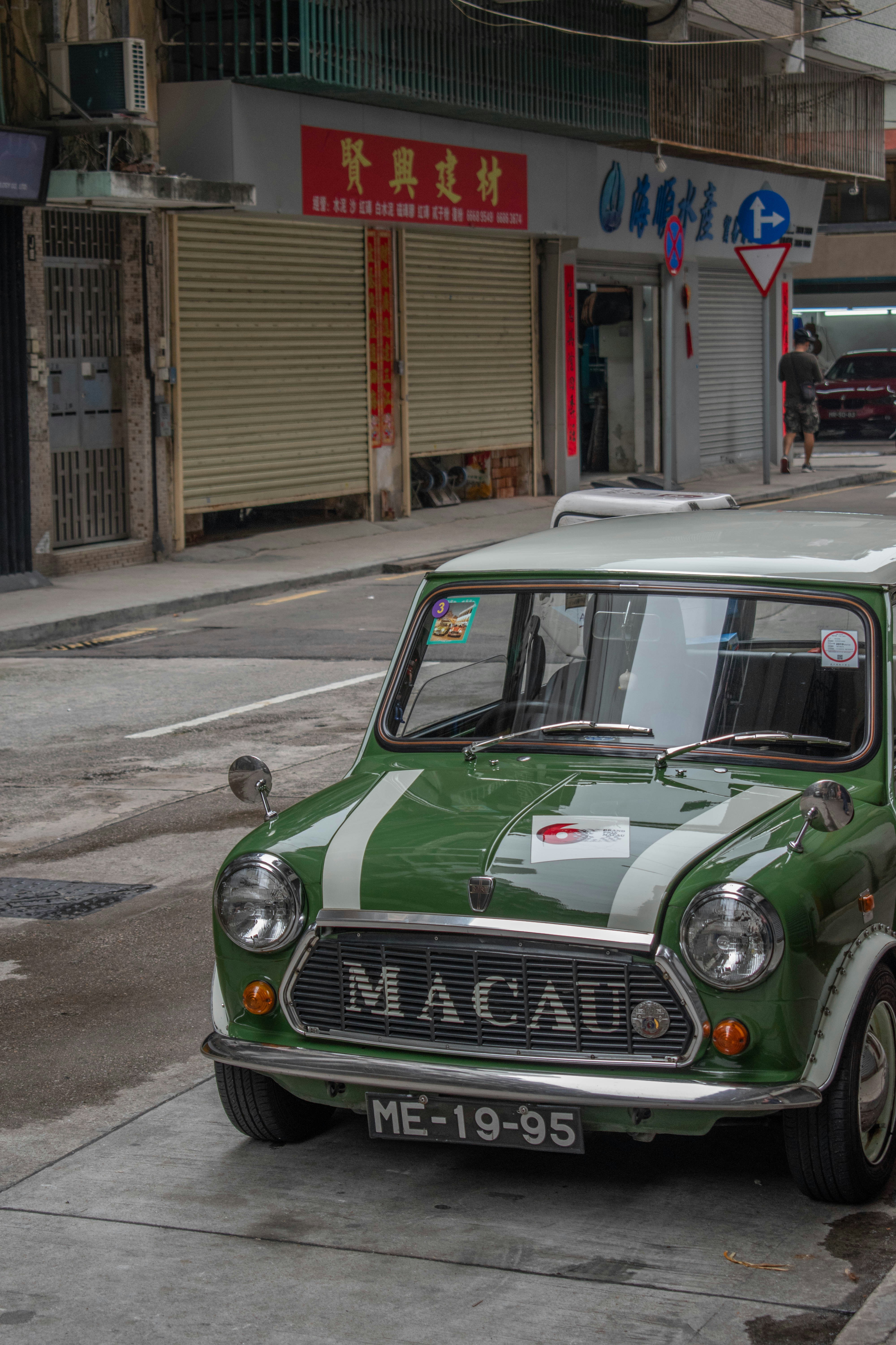 Macau Morning: A Green Vintage Mini on a Quiet Street