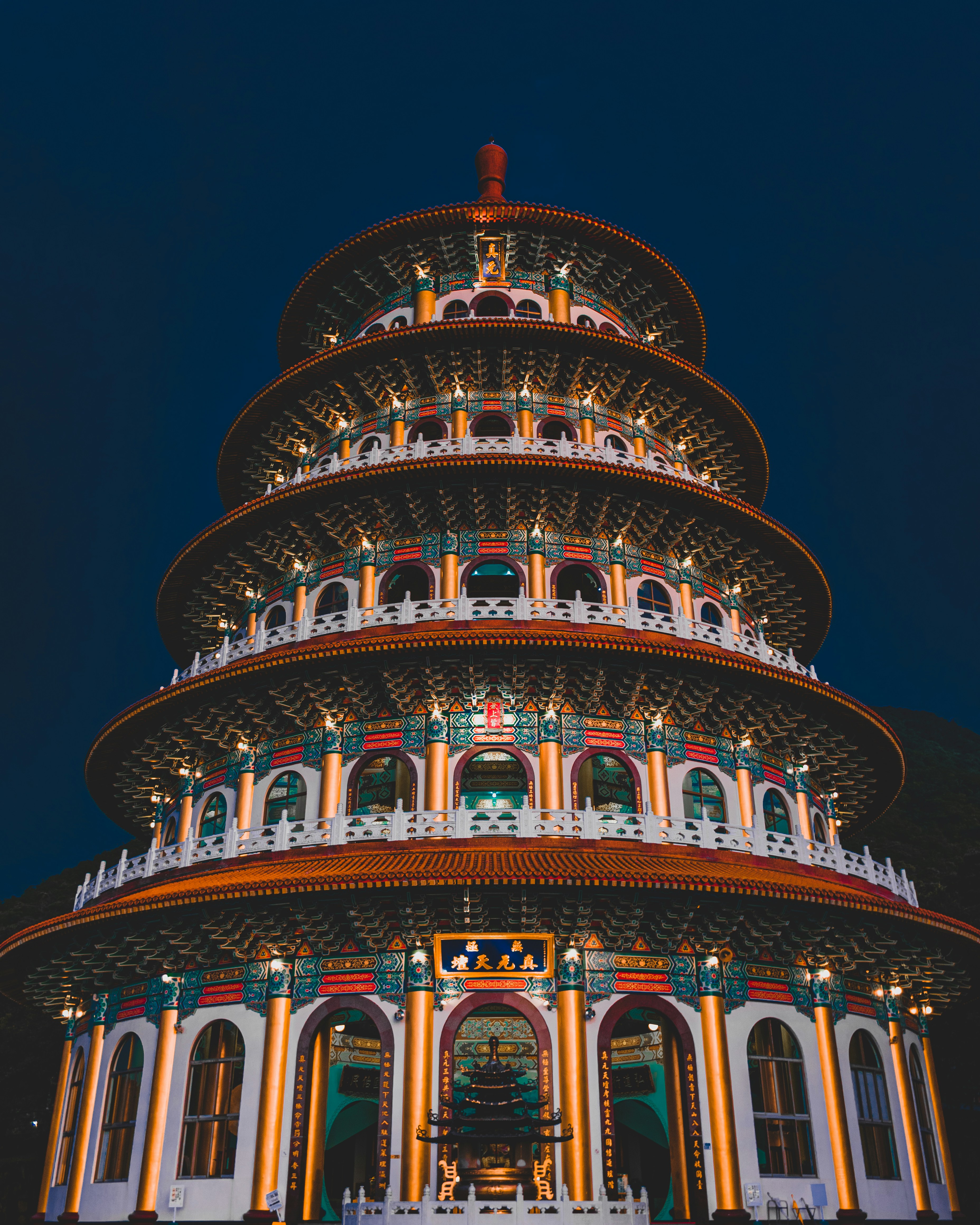 multicolored 5-tier pagoda building