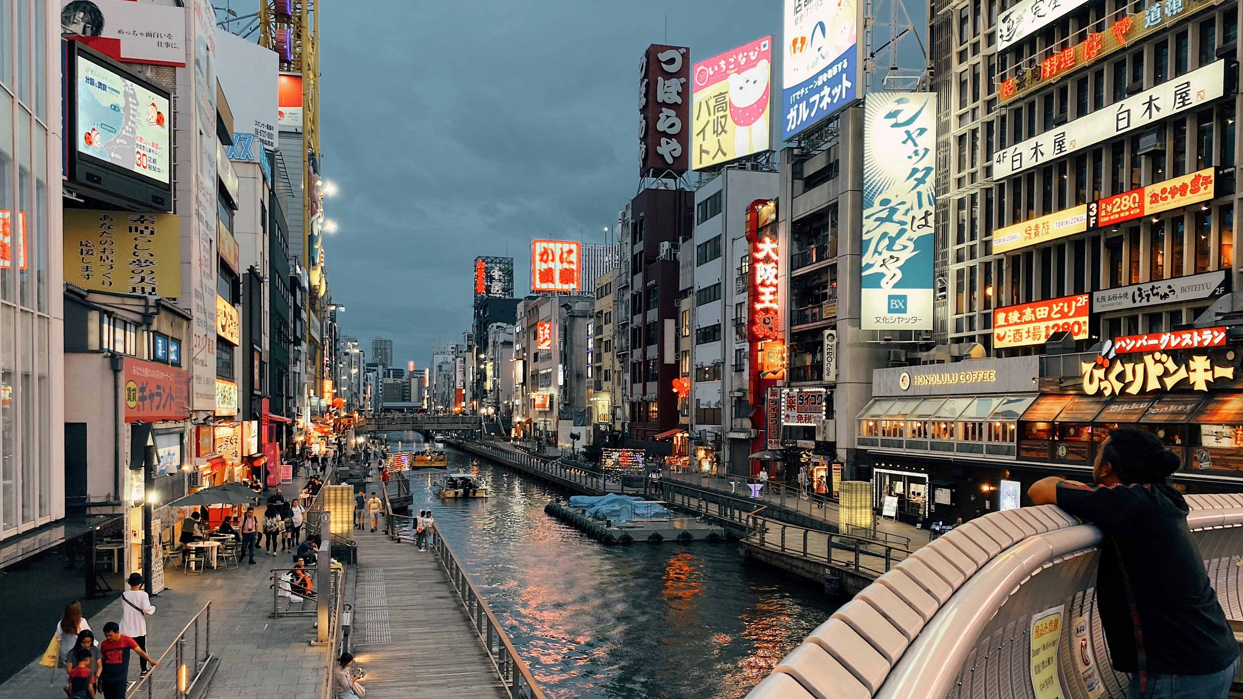 Photography of concrete high-rise buildings photo – Free Urban Image on ...