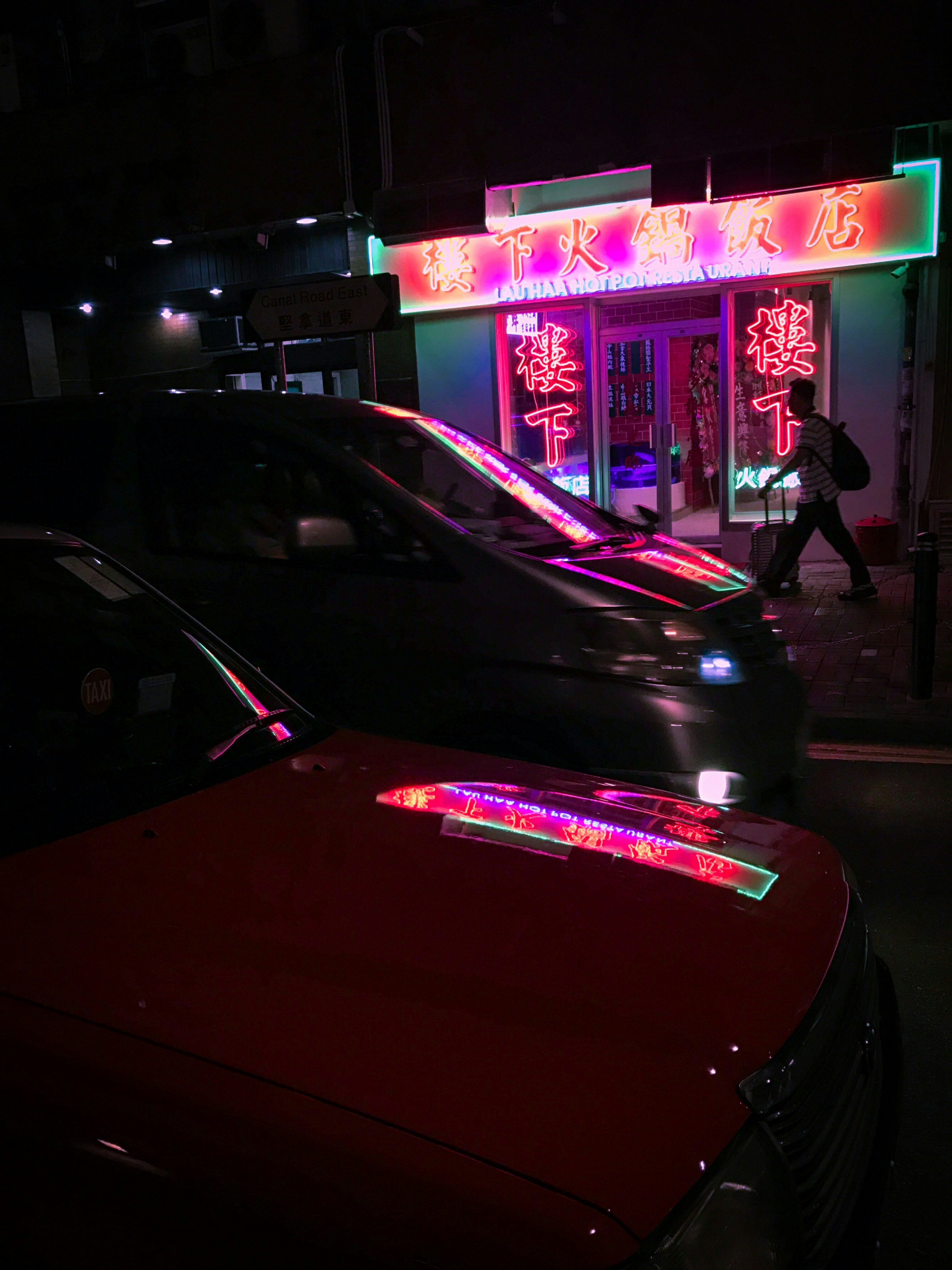 Neon Reflections on a Chinatown Night Street