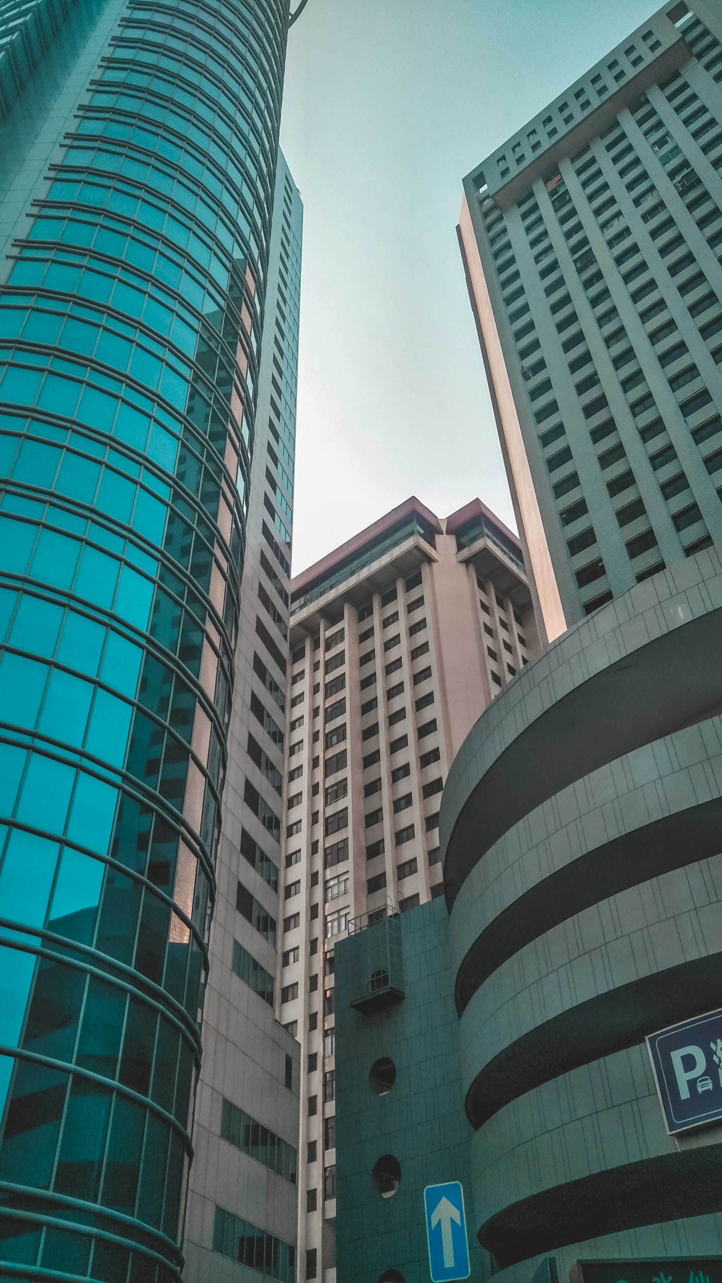 What is Investment Horizon